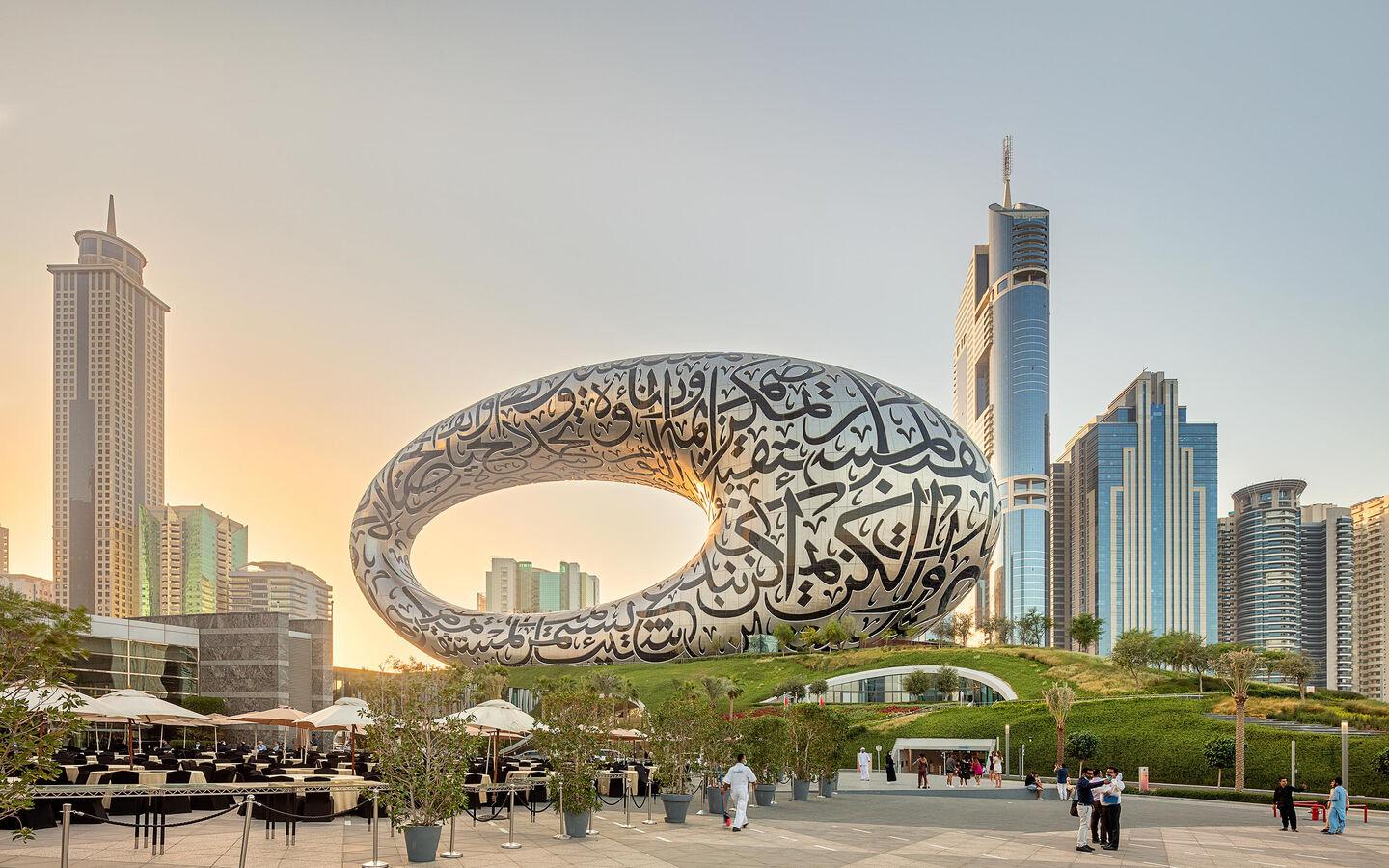 Dubai Museum Wallpapers - Top Free Dubai Museum Backgrounds ...