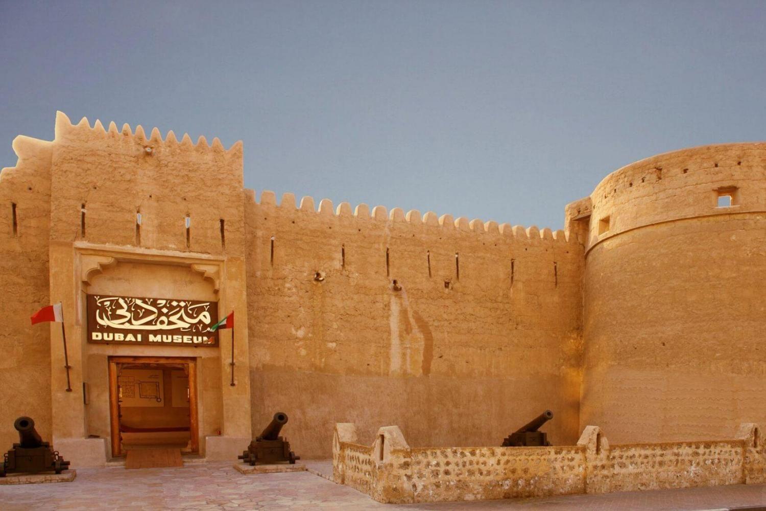 Dubai Museum Wallpapers - Top Free Dubai Museum Backgrounds ...