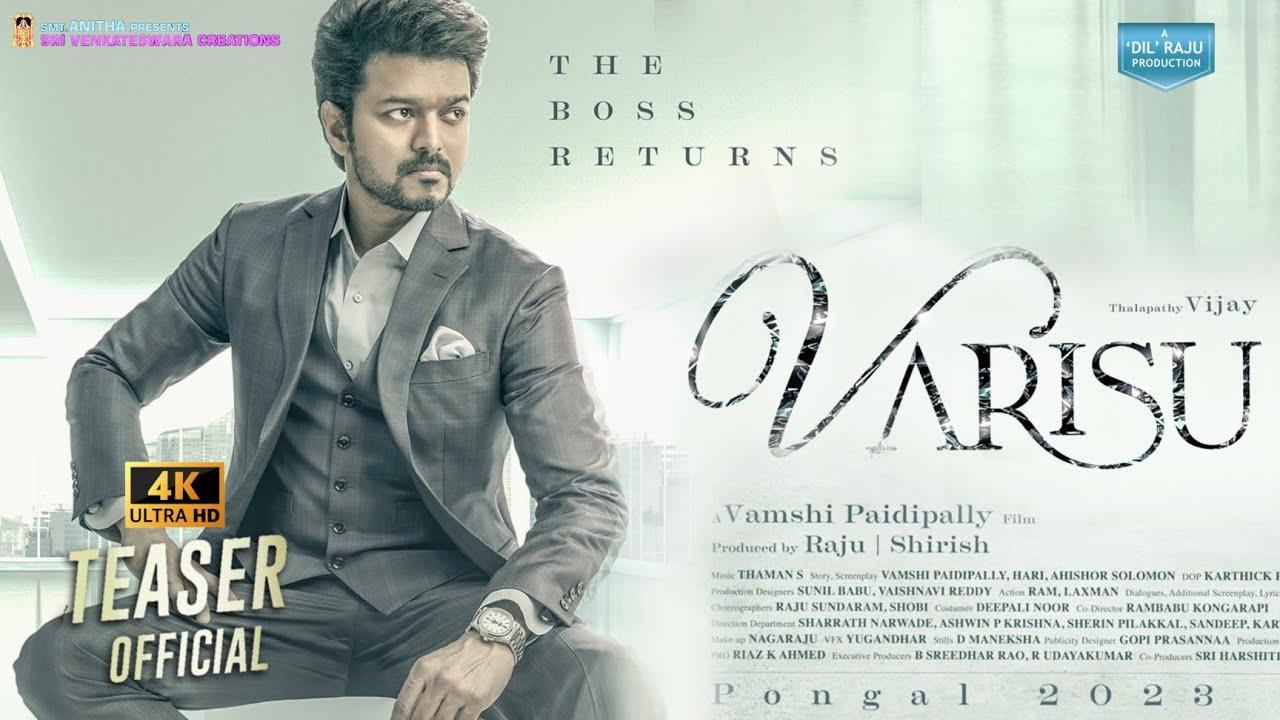 Varisu Wallpapers - Top Free Varisu Backgrounds - WallpaperAccess