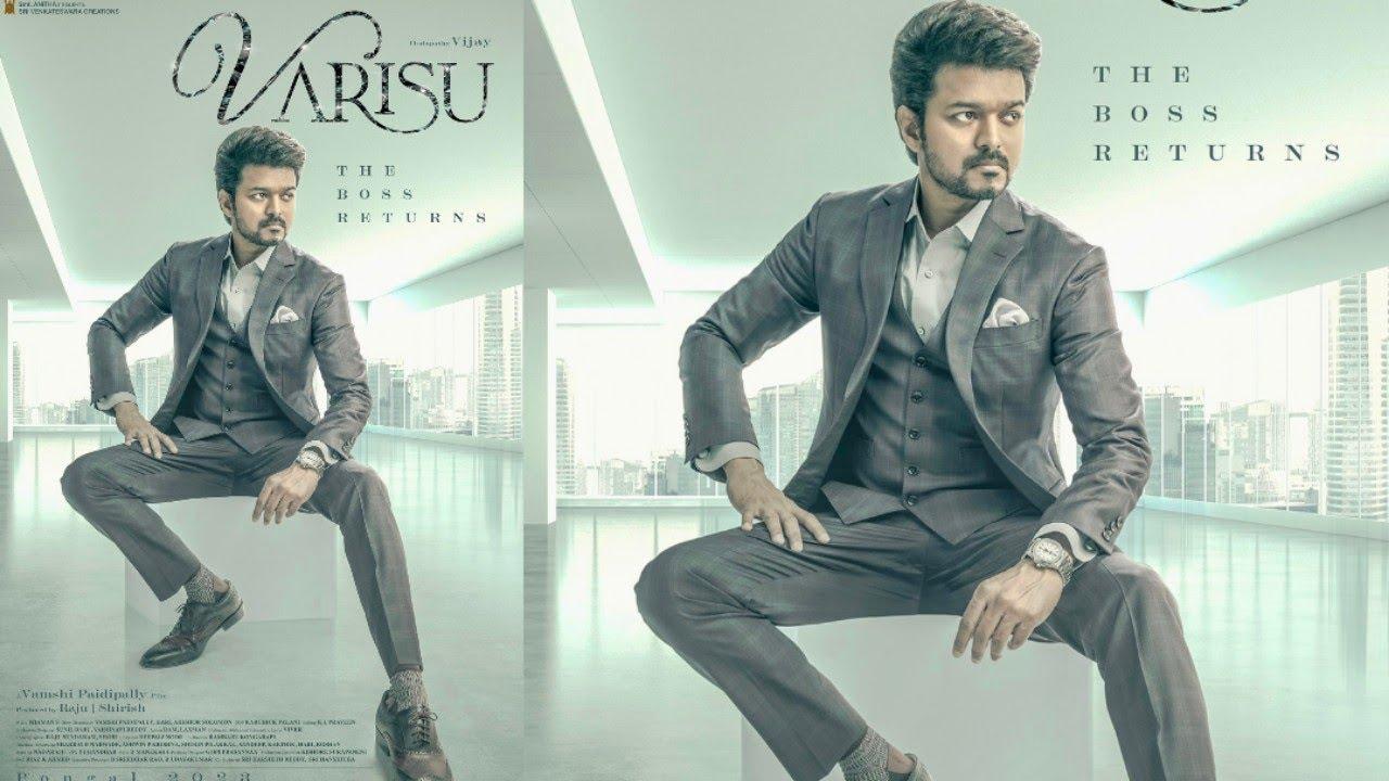 Varisu Wallpapers - Top Free Varisu Backgrounds - WallpaperAccess