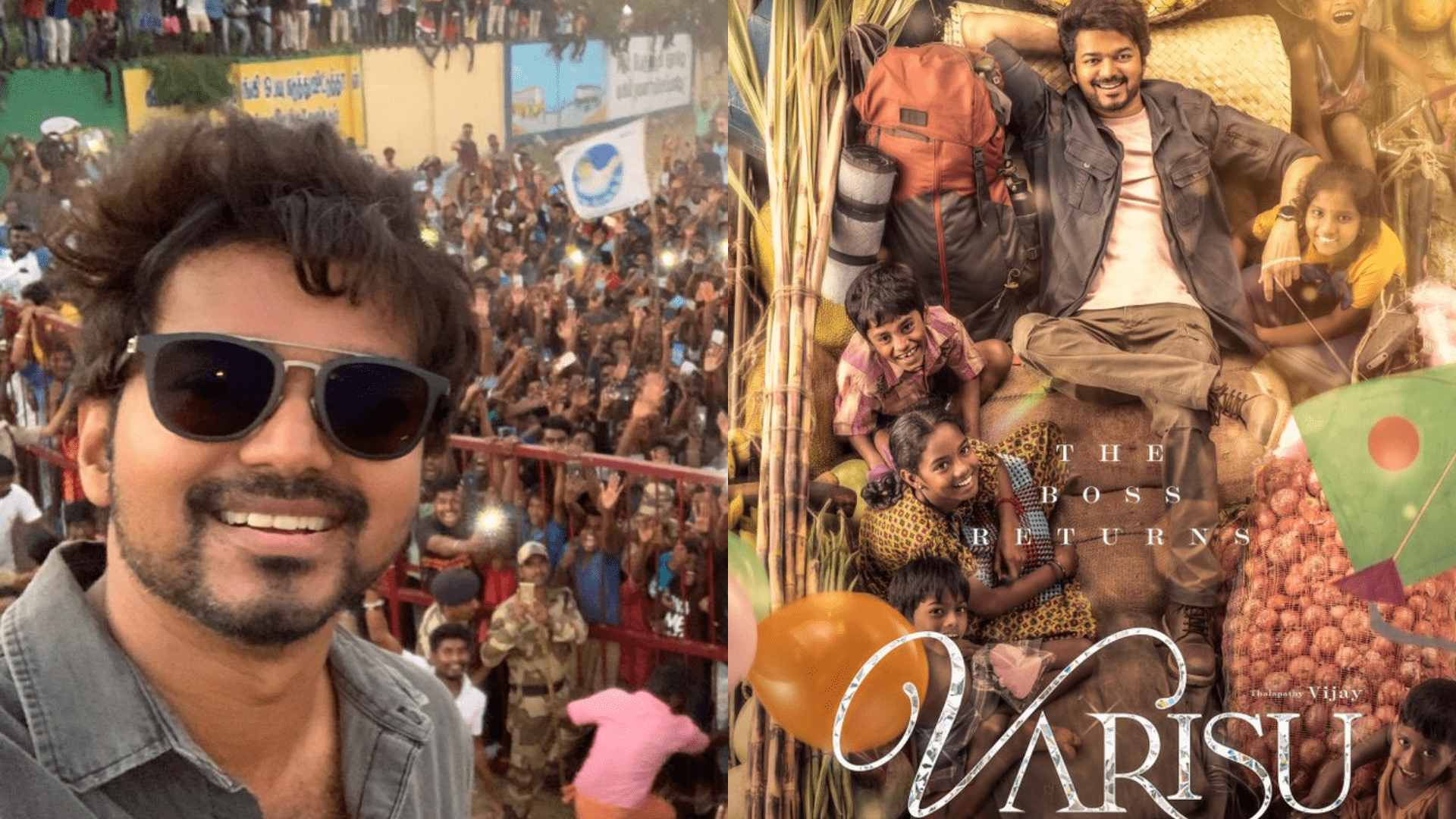 Varisu Wallpapers - Top Free Varisu Backgrounds - WallpaperAccess