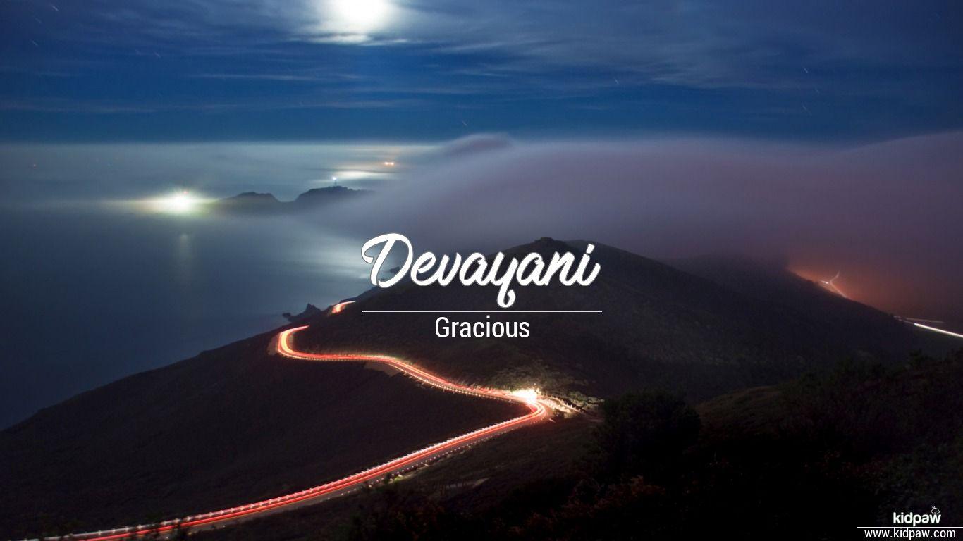 Devayani Wallpapers - Top Free Devayani Backgrounds - WallpaperAccess