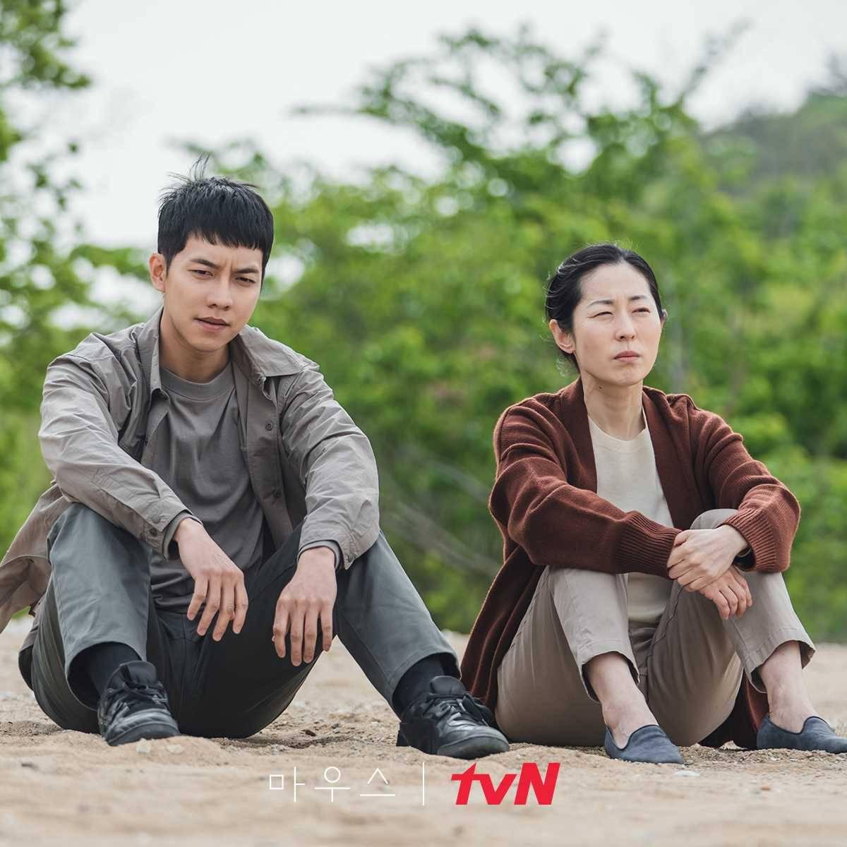 Mouse Kdrama Wallpapers - Top Free Mouse Kdrama Backgrounds ...