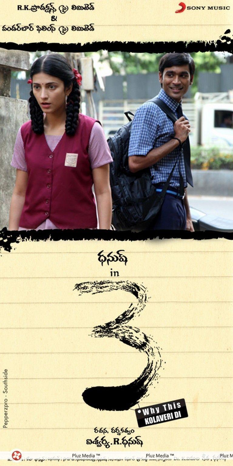 Three Movie Wallpapers - Top Free Three Movie Backgrounds - WallpaperAccess