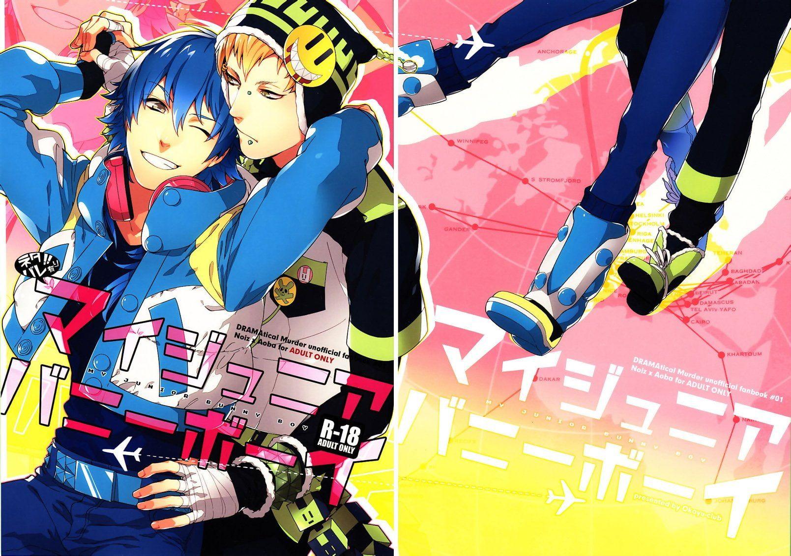 Dmmd Wallpapers - Top Free Dmmd Backgrounds - WallpaperAccess