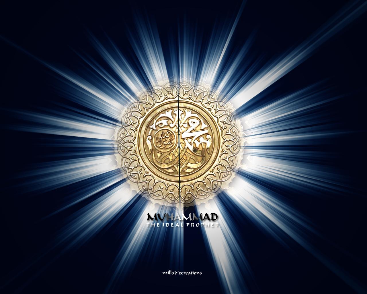 Prophet Muhammad Wallpapers - Top Free Prophet Muhammad Backgrounds ...