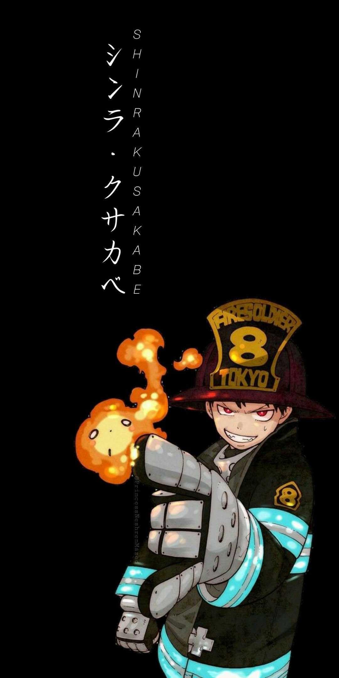 Fire Force Aesthetic Wallpapers - Top Free Fire Force Aesthetic ...