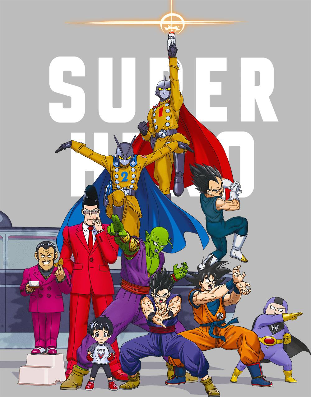 Dragon Ball Super: Super Hero Wallpapers - Top Free Dragon Ball Super ...