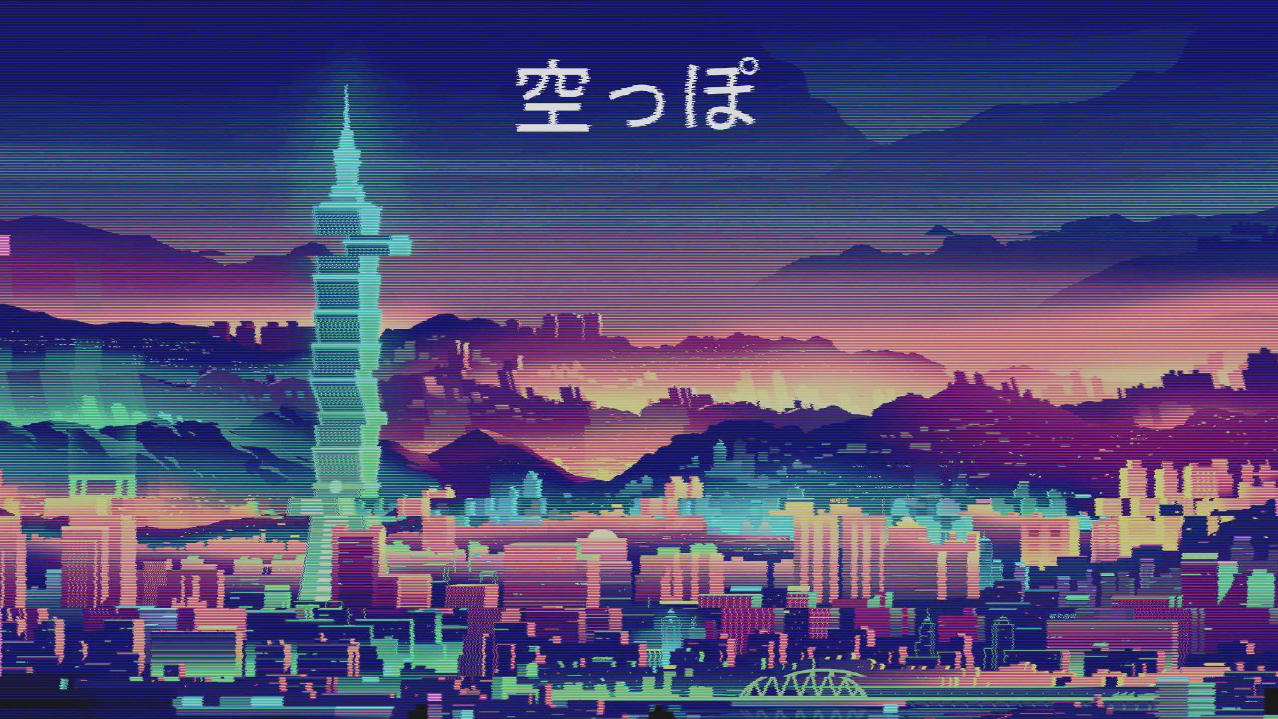 Purple Lofi Wallpapers - Top Free Purple Lofi Backgrounds - WallpaperAccess
