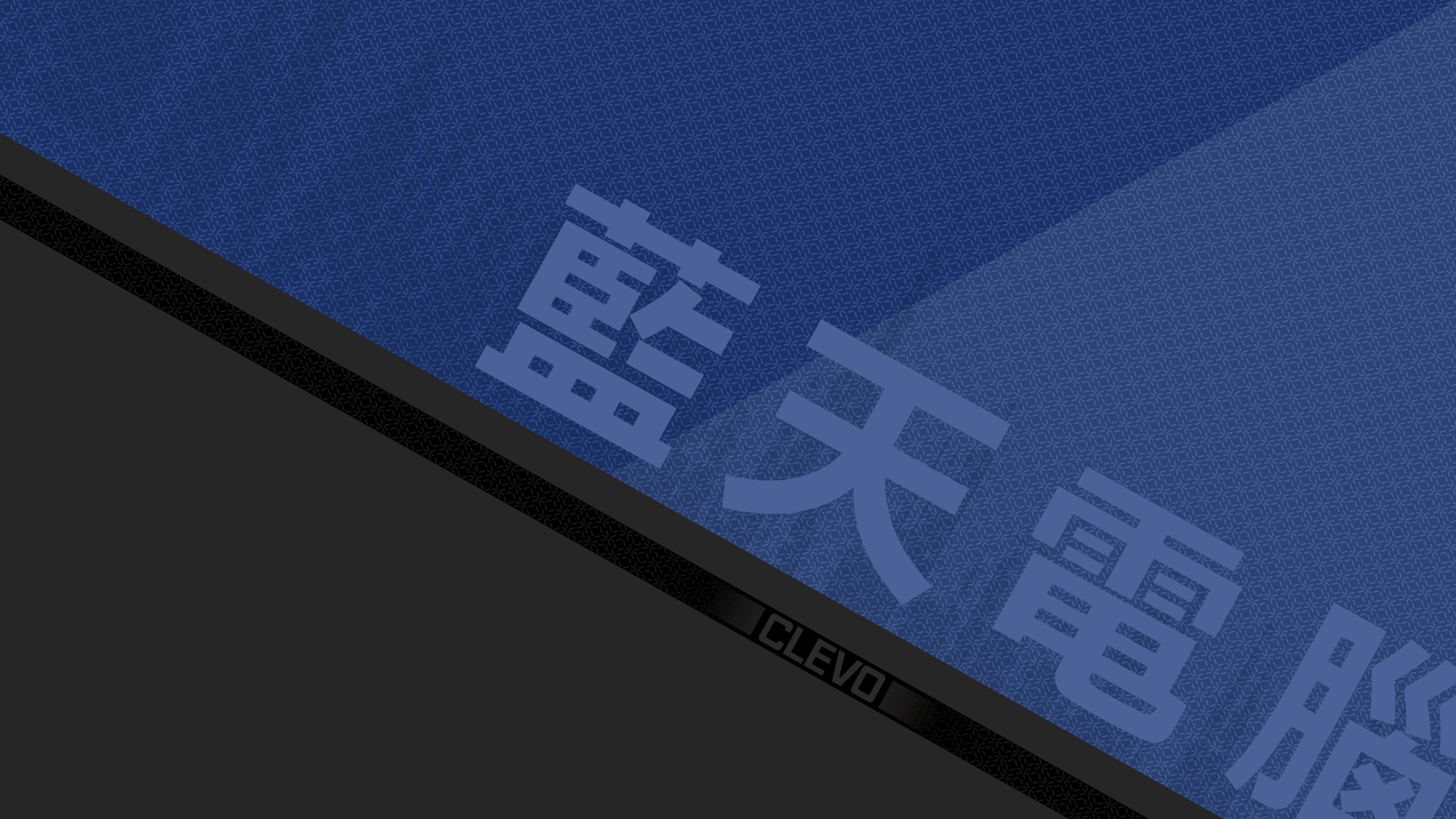 Clevo Wallpapers - Top Free Clevo Backgrounds - WallpaperAccess