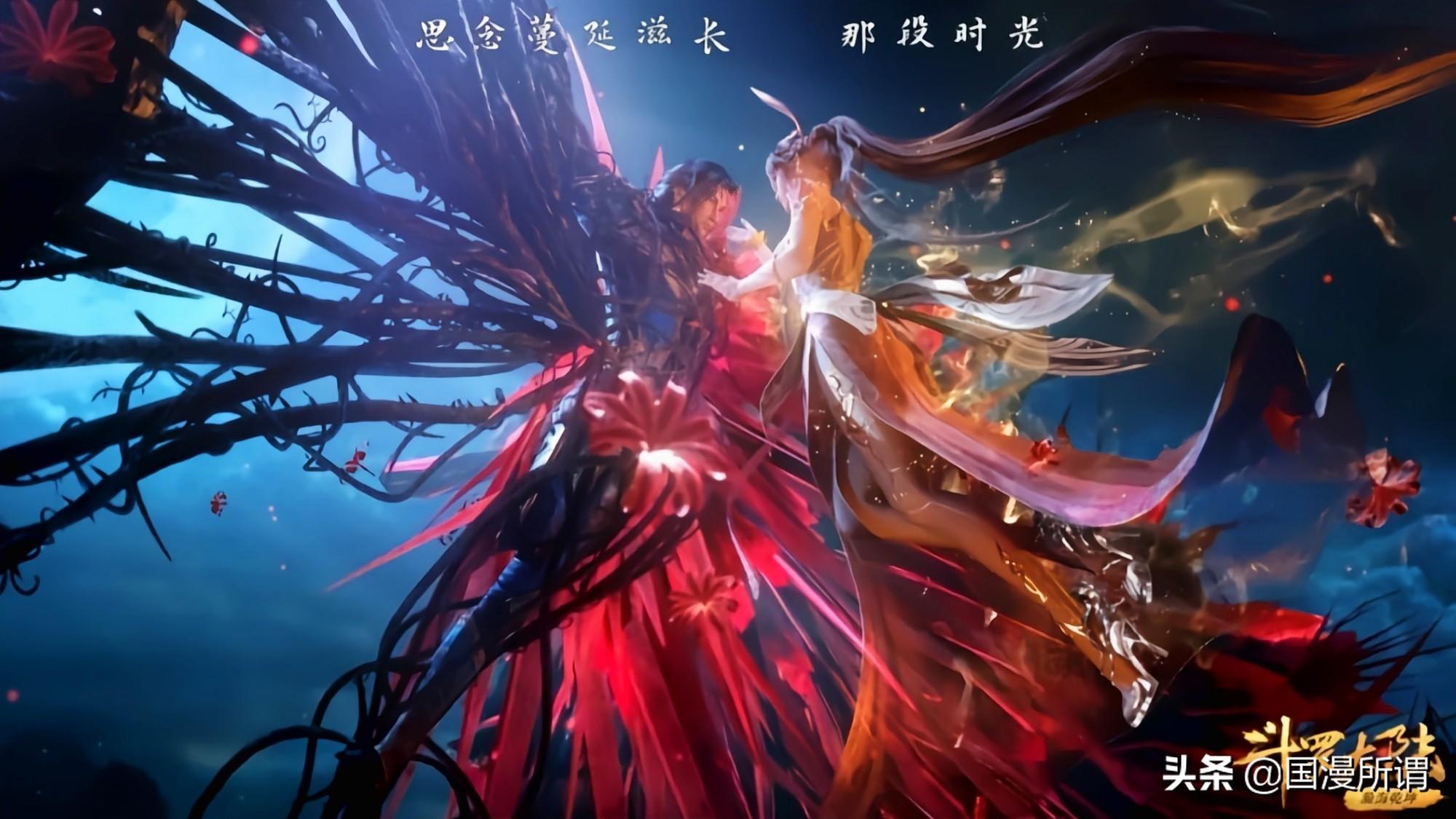 Xiao Wu Wallpapers - Top Free Xiao Wu Backgrounds - WallpaperAccess