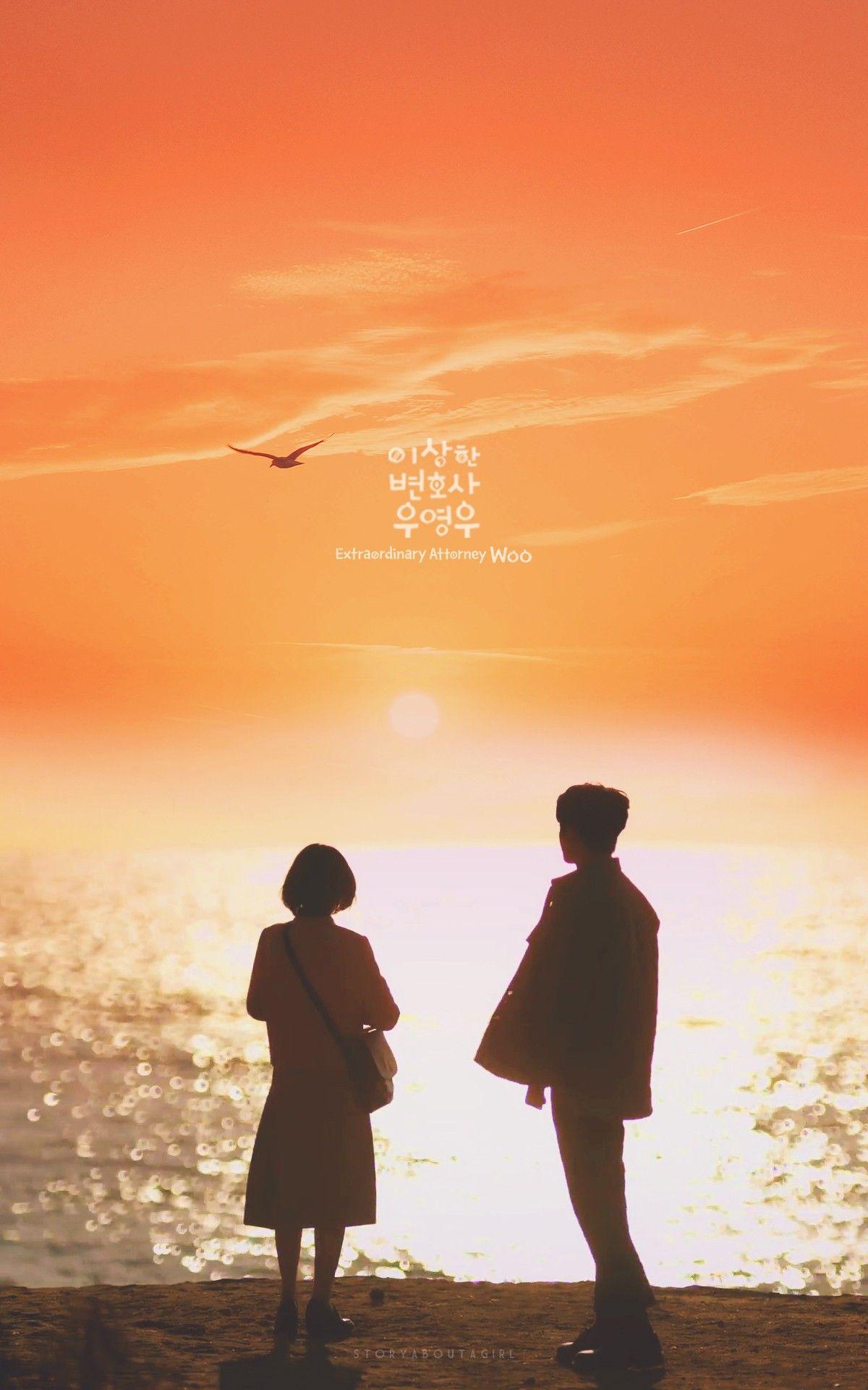 Extraordinary Attorney Woo Wallpapers - Top Free Extraordinary Attorney ...