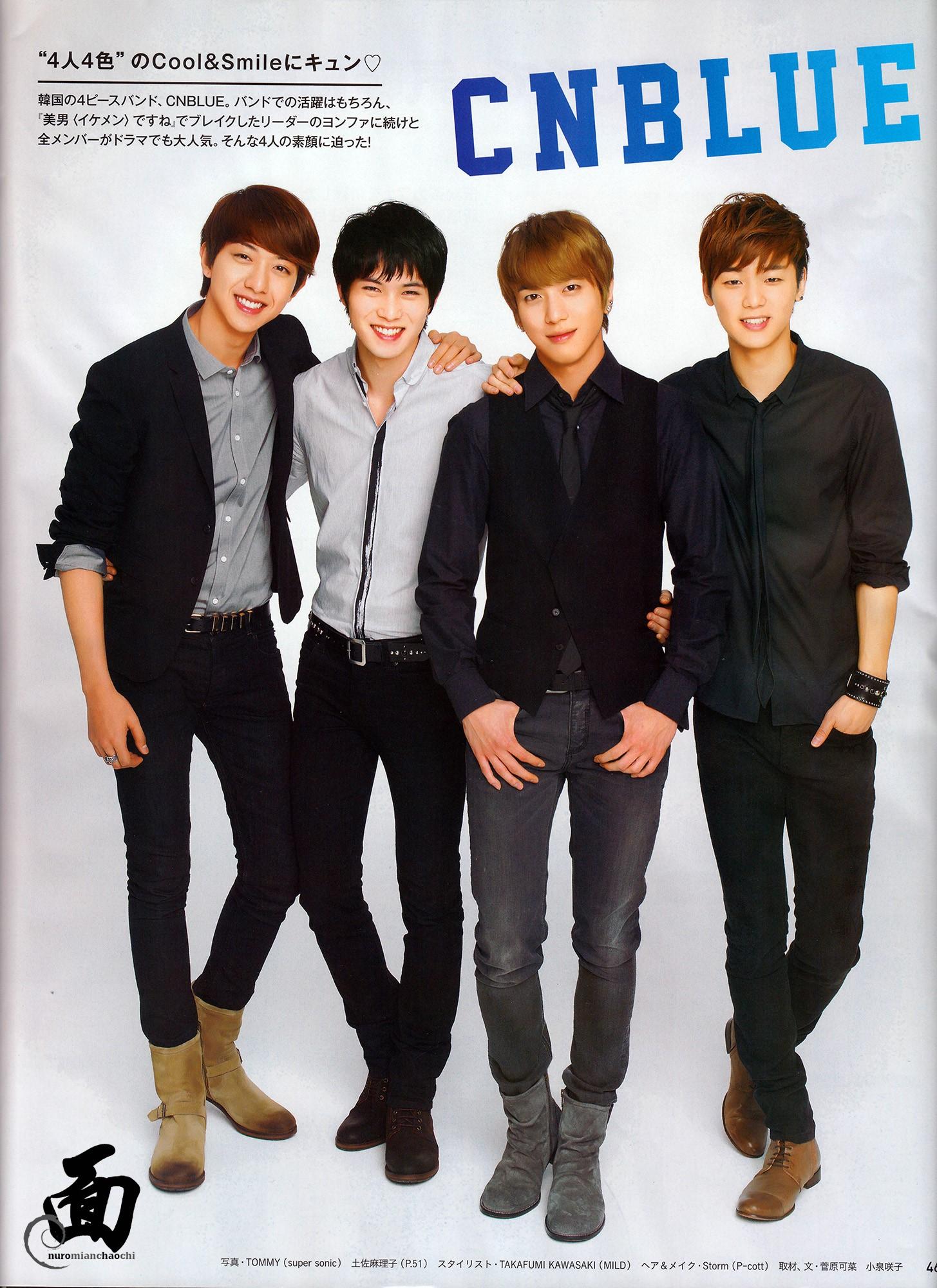 CNBLUE Wallpapers - Top Free CNBLUE Backgrounds - WallpaperAccess