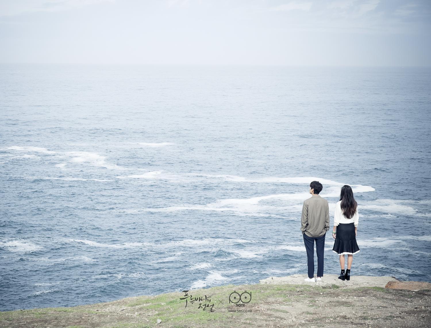 Legend Of The Blue Sea Desktop Wallpapers - Top Free Legend Of The Blue ...