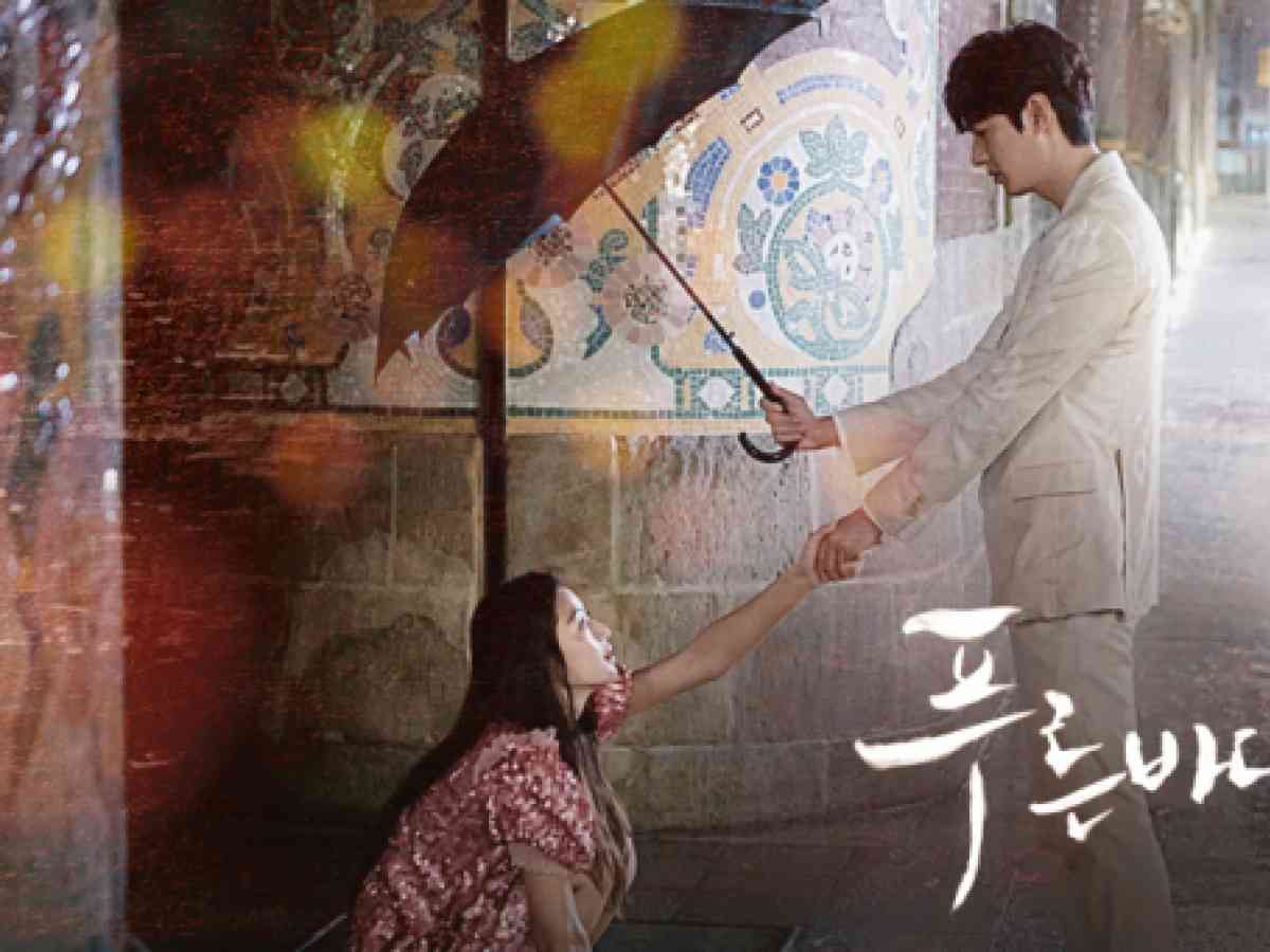 Legend Of The Blue Sea Desktop Wallpapers - Top Free Legend Of The Blue ...