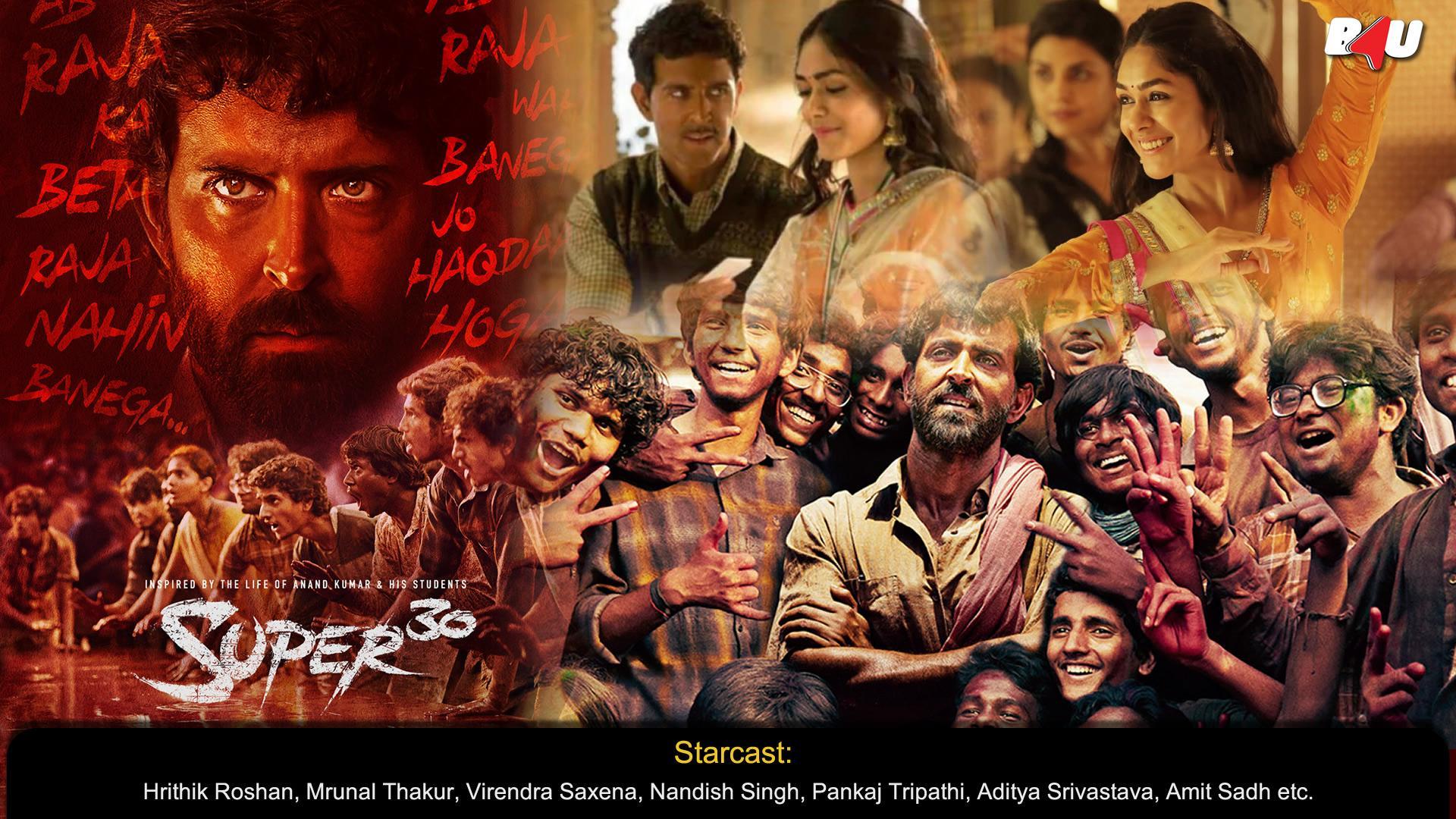 Super 30 Wallpapers - Top Free Super 30 Backgrounds - WallpaperAccess