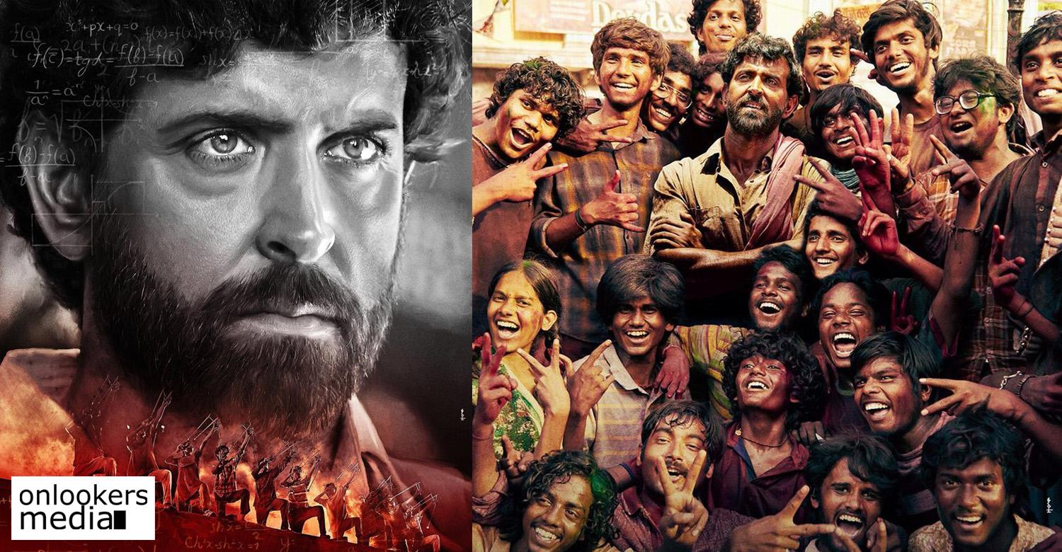 Super 30 Wallpapers - Top Free Super 30 Backgrounds - WallpaperAccess