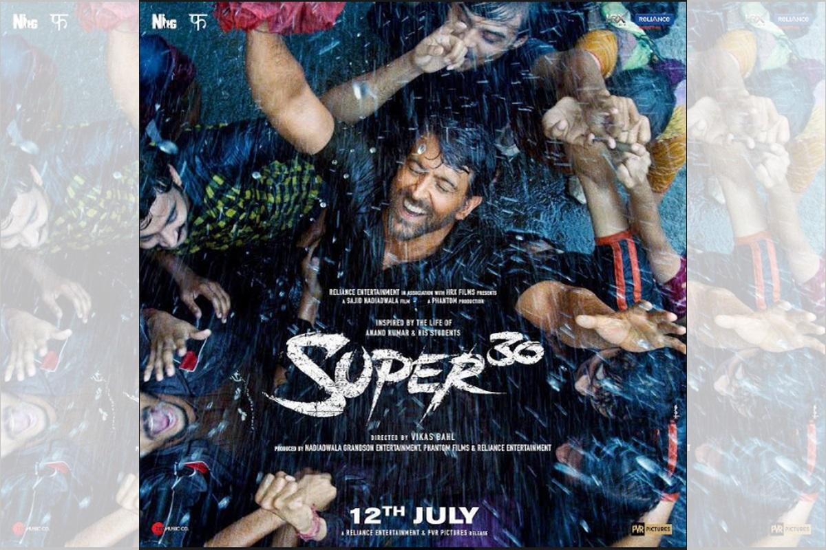 Super 30 Wallpapers - Top Free Super 30 Backgrounds - WallpaperAccess