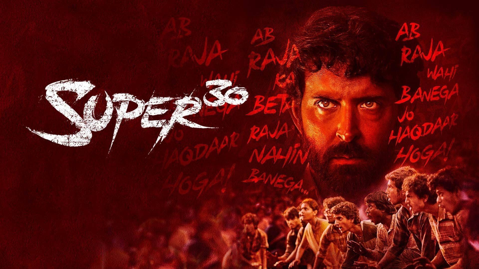 Super 30 Wallpapers - Top Free Super 30 Backgrounds - WallpaperAccess