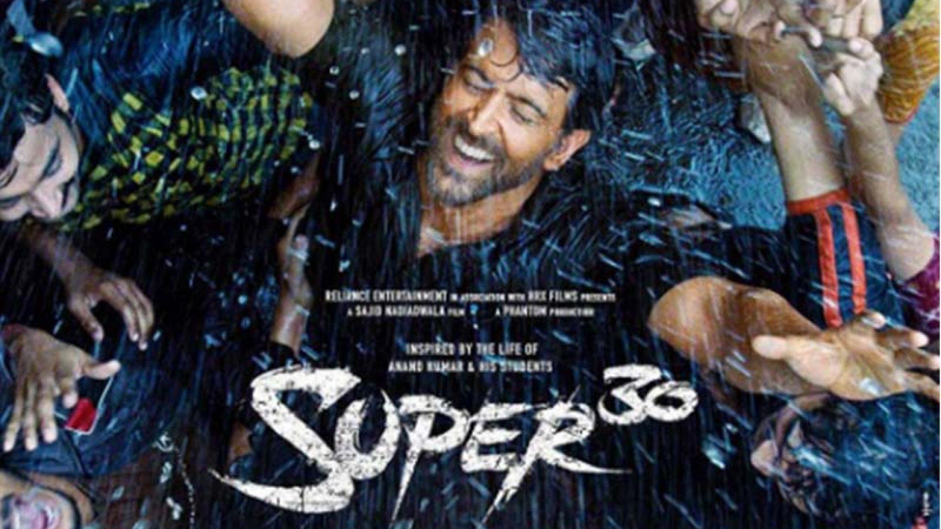 Super 30 Wallpapers - Top Free Super 30 Backgrounds - WallpaperAccess