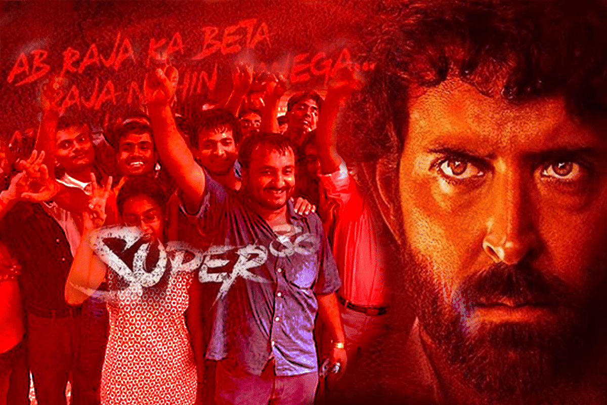 Super 30 Wallpapers - Top Free Super 30 Backgrounds - WallpaperAccess