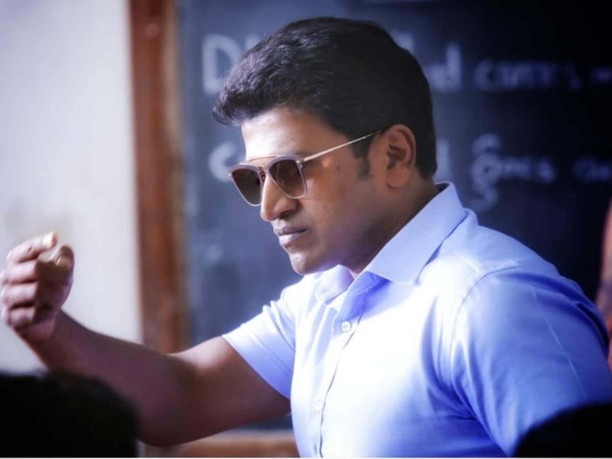 Punit Rajkumar Wallpapers - Top Free Punit Rajkumar Backgrounds ...