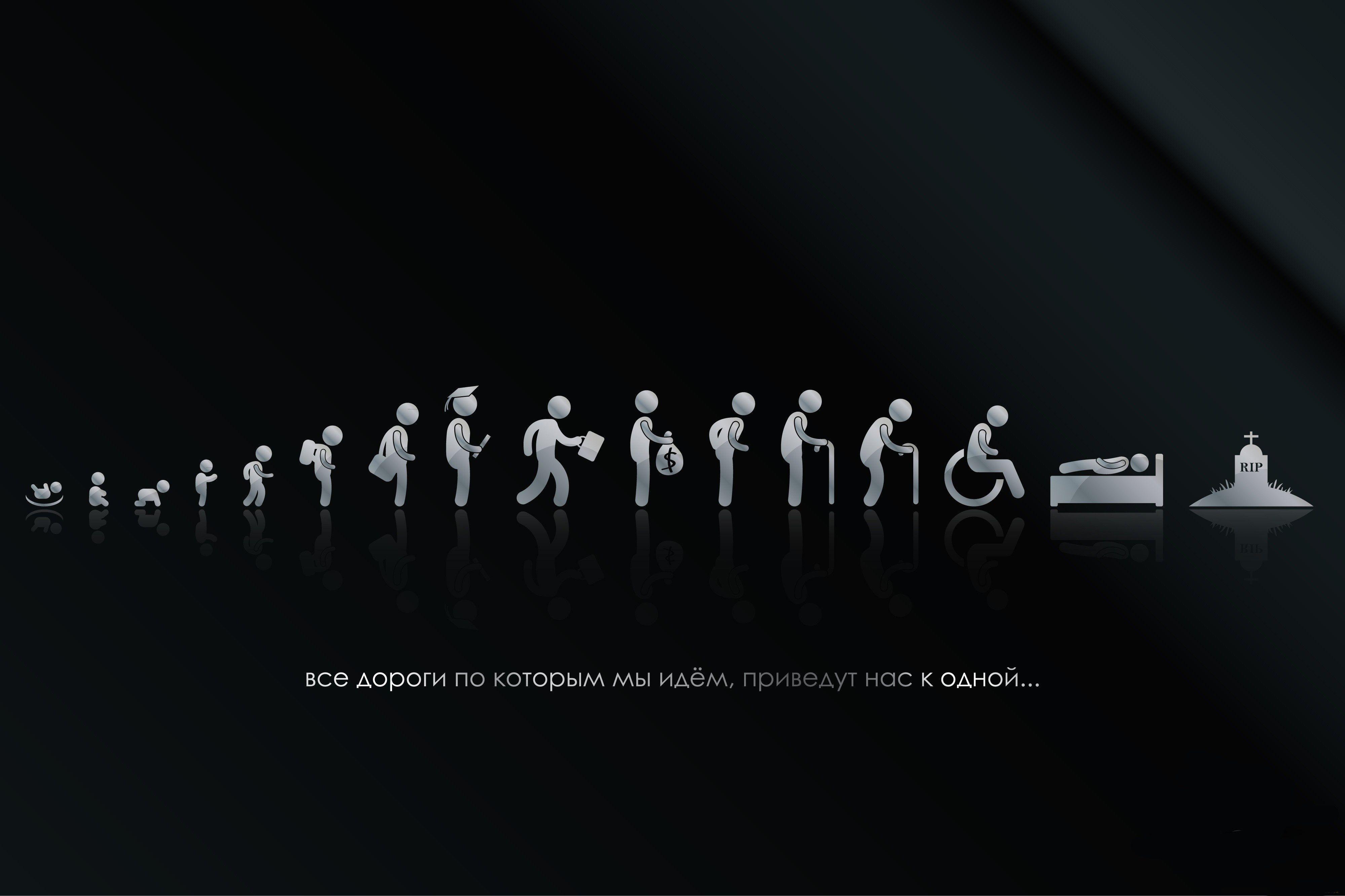 Simple Life Wallpapers - Top Free Simple Life Backgrounds - WallpaperAccess