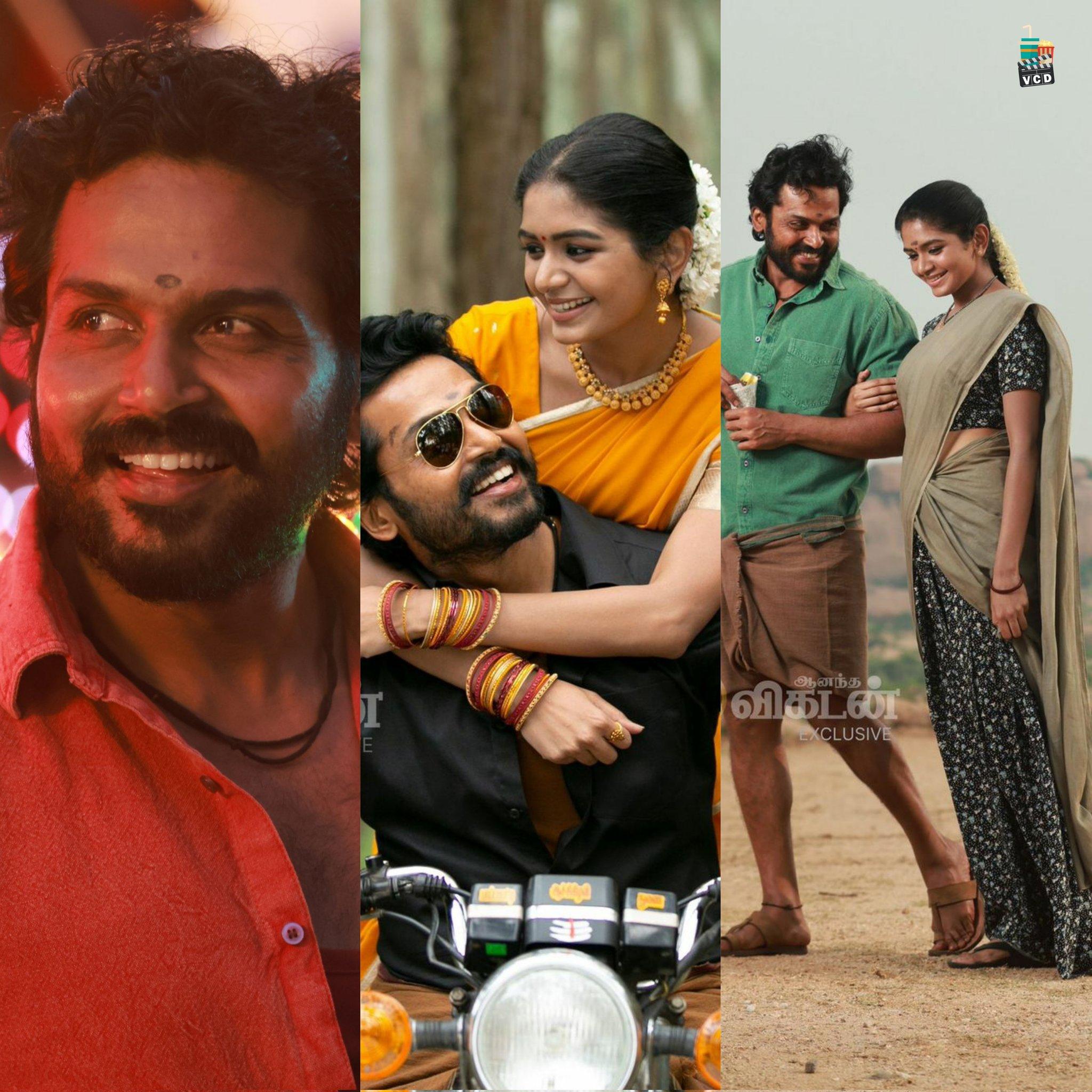 Viruman Wallpapers - Top Free Viruman Backgrounds - WallpaperAccess