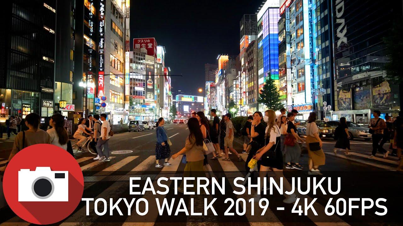 Shinjuku 4K Wallpapers - Top Free Shinjuku 4K Backgrounds - WallpaperAccess