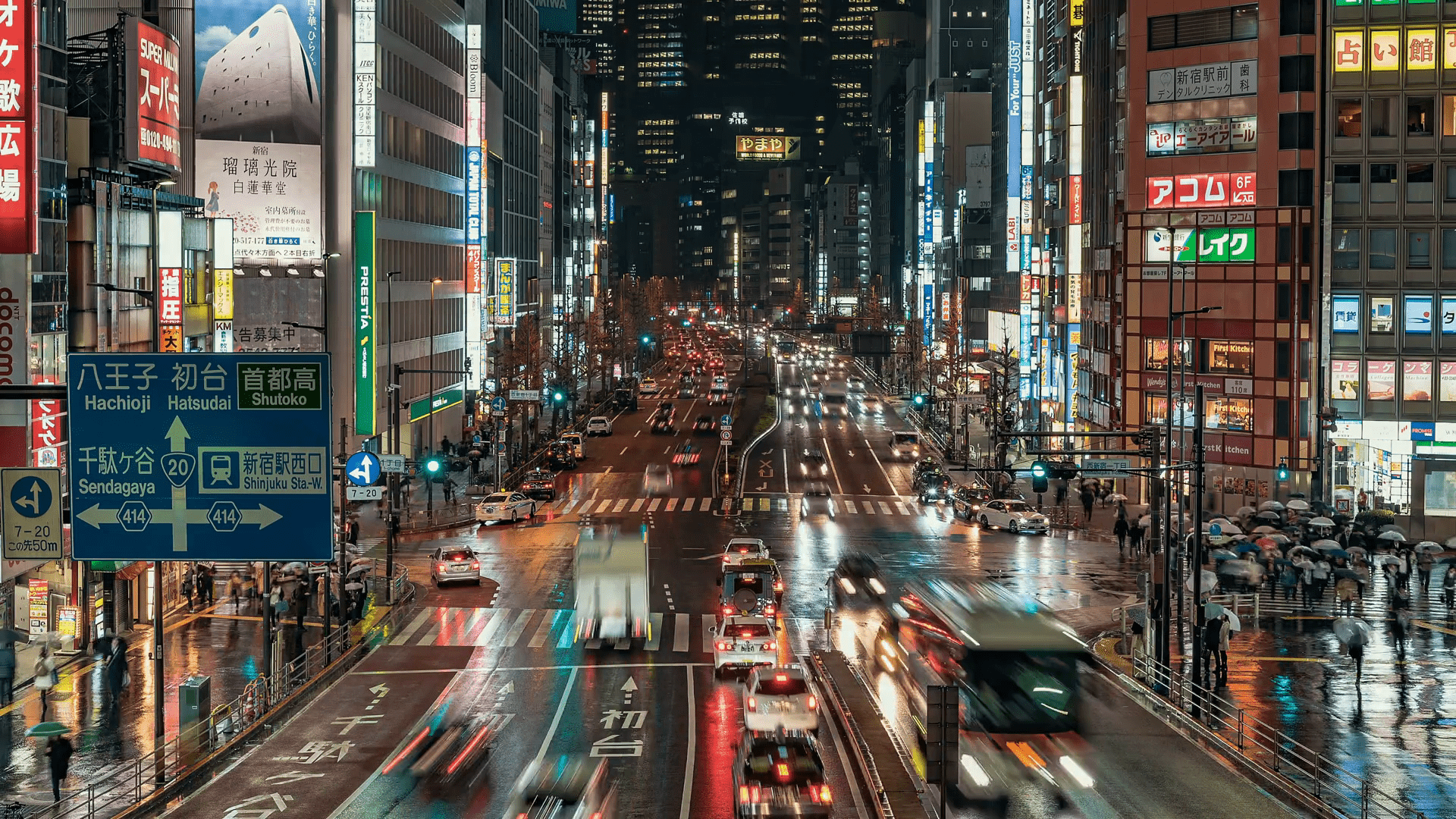 Shinjuku 4K Wallpapers - Top Free Shinjuku 4K Backgrounds - WallpaperAccess