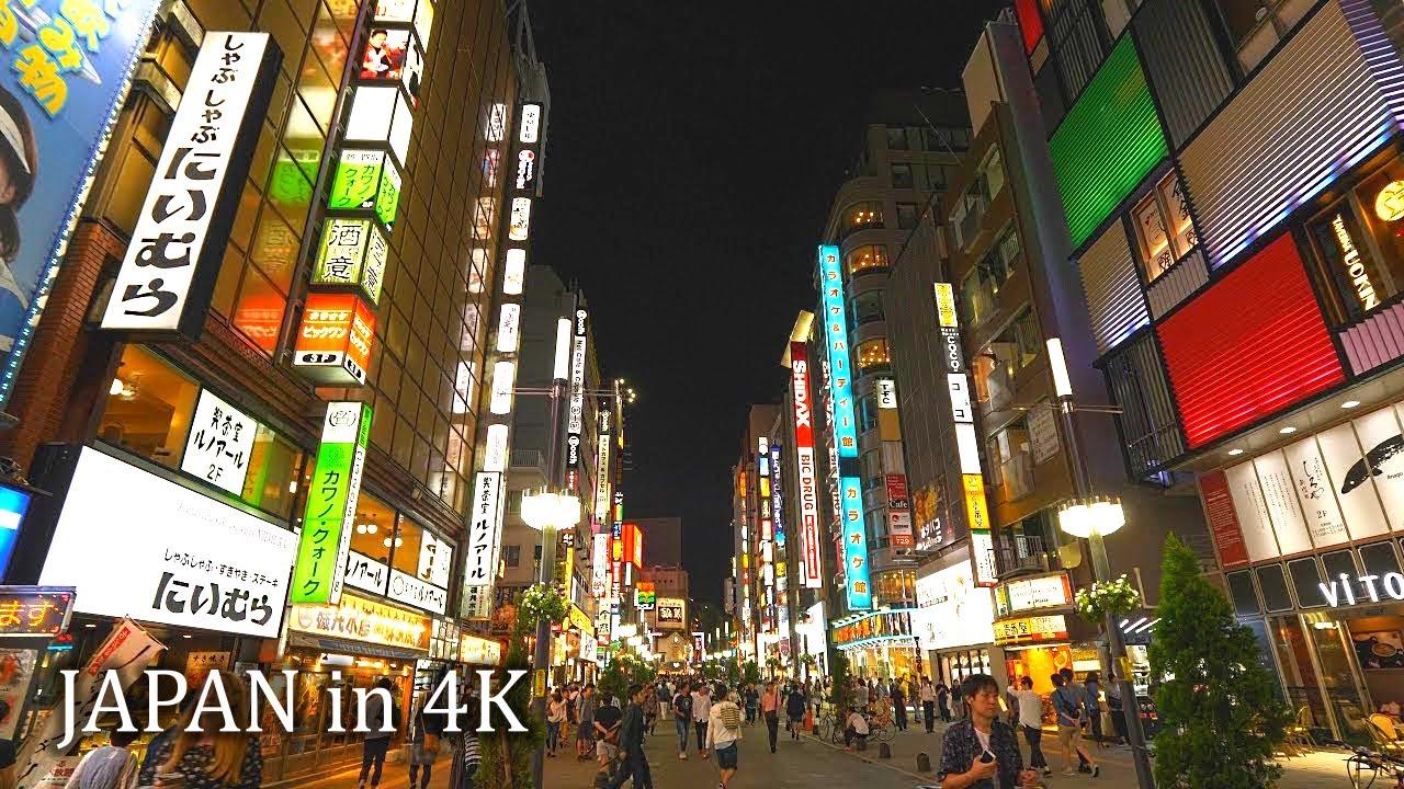 Shinjuku 4K Wallpapers - Top Free Shinjuku 4K Backgrounds - WallpaperAccess