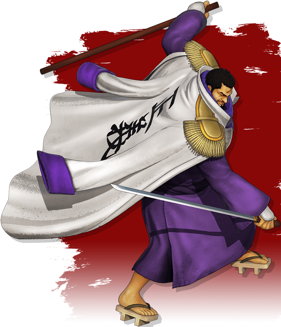 Fujitora One Piece Wallpapers - Top Free Fujitora One Piece Backgrounds ...