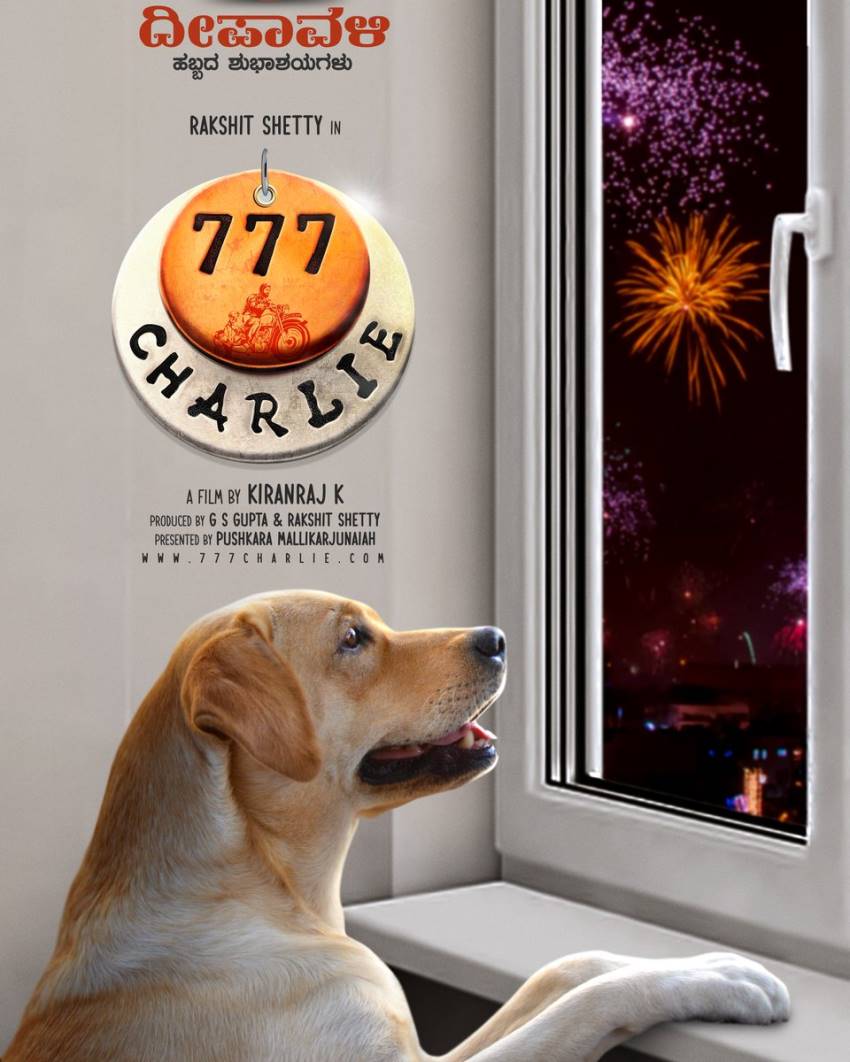 777 Charlie Wallpapers - Top Free 777 Charlie Backgrounds - WallpaperAccess