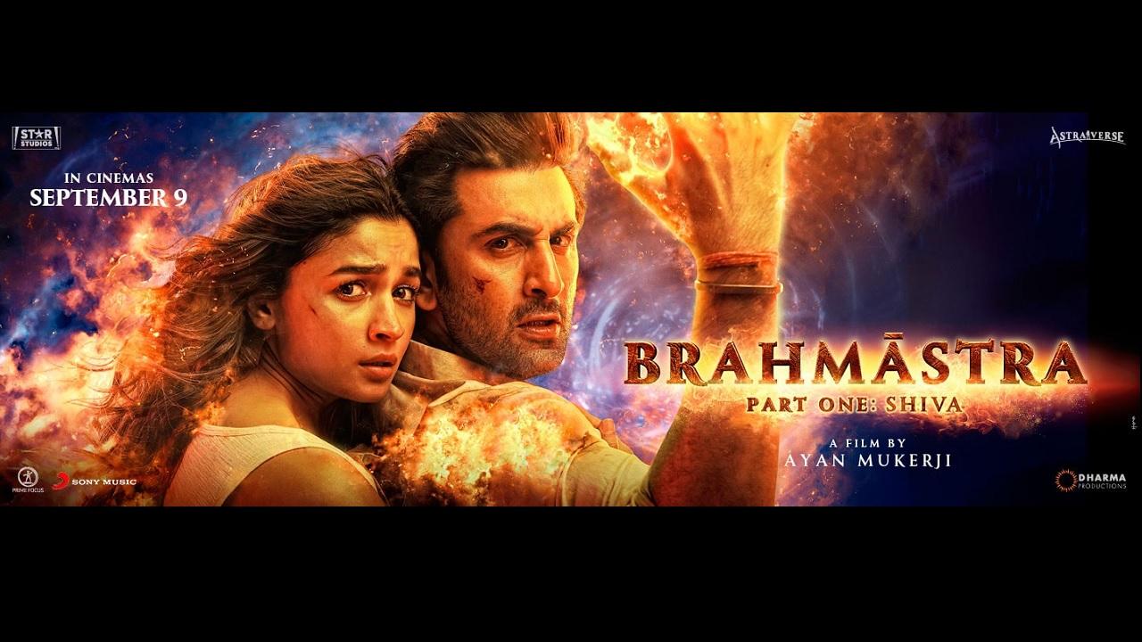 Brahmāstra Wallpapers - Top Free Brahmāstra Backgrounds - WallpaperAccess