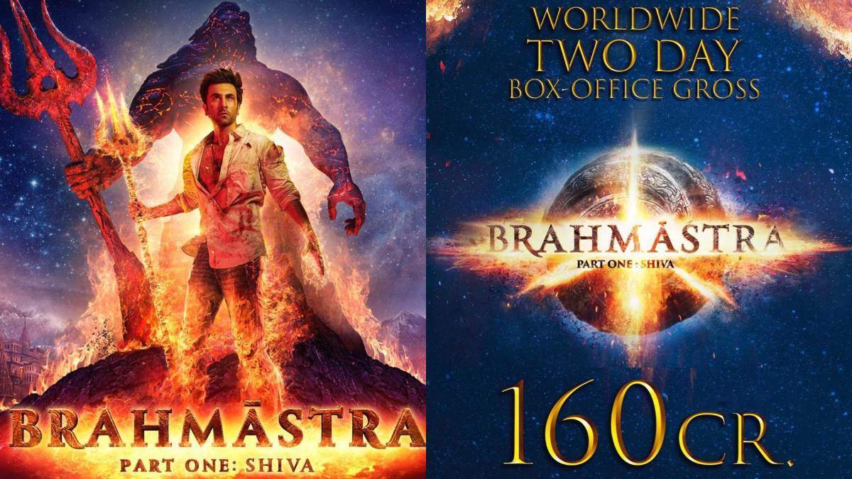 Brahmāstra Wallpapers - Top Free Brahmāstra Backgrounds - WallpaperAccess