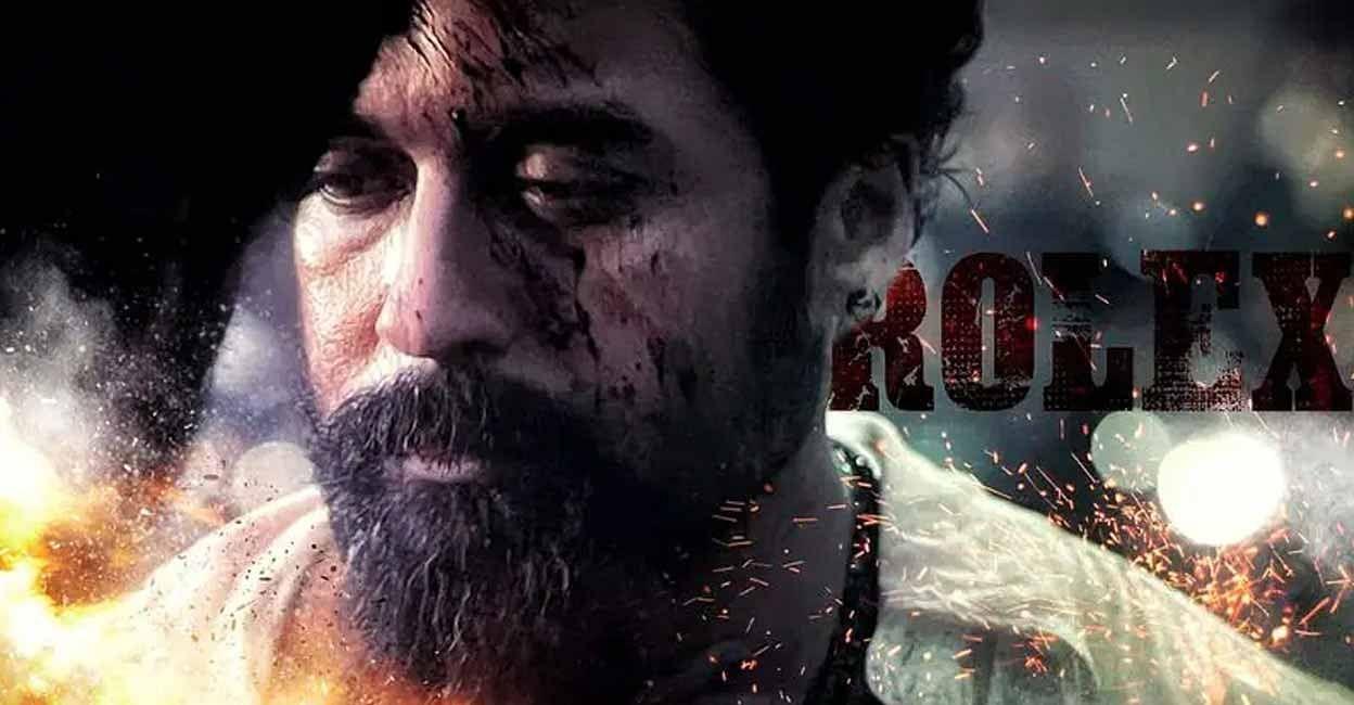 Rolex Surya Wallpapers - Top Free Rolex Surya Backgrounds - WallpaperAccess