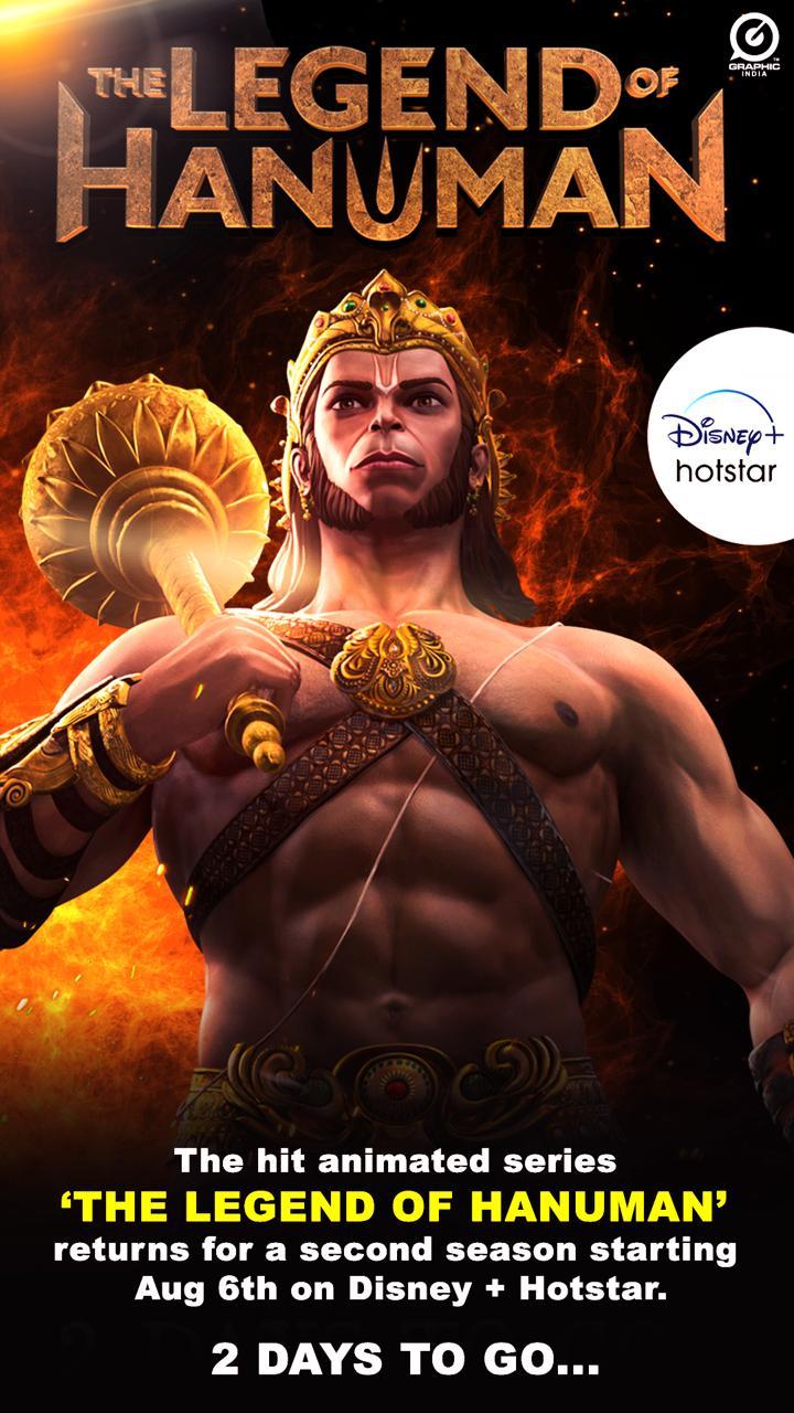 The Legend of Hanuman Wallpapers - Top Free The Legend of Hanuman ...