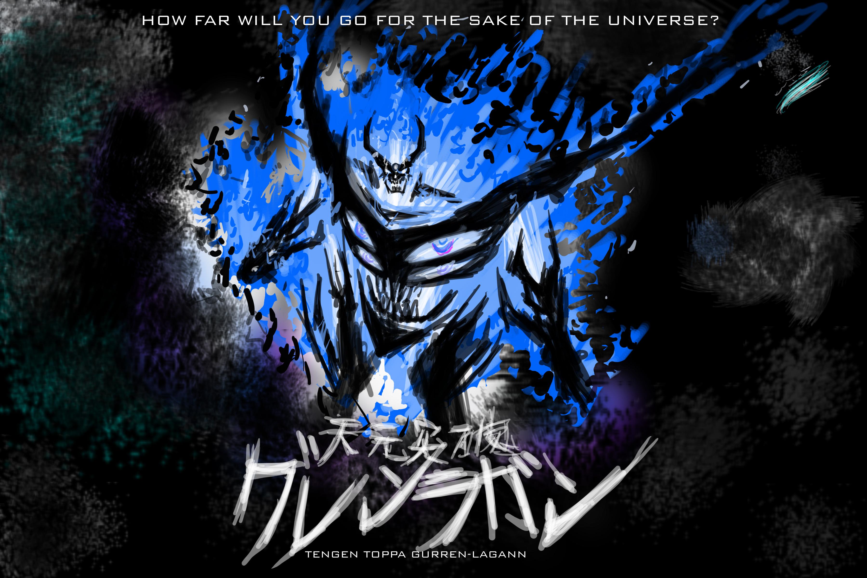 Anti Spiral Wallpapers - Top Free Anti Spiral Backgrounds - WallpaperAccess