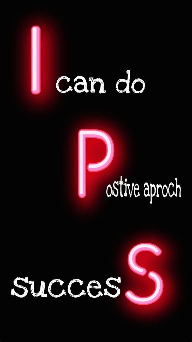 IPS Logo Wallpapers - Top Free IPS Logo Backgrounds - WallpaperAccess