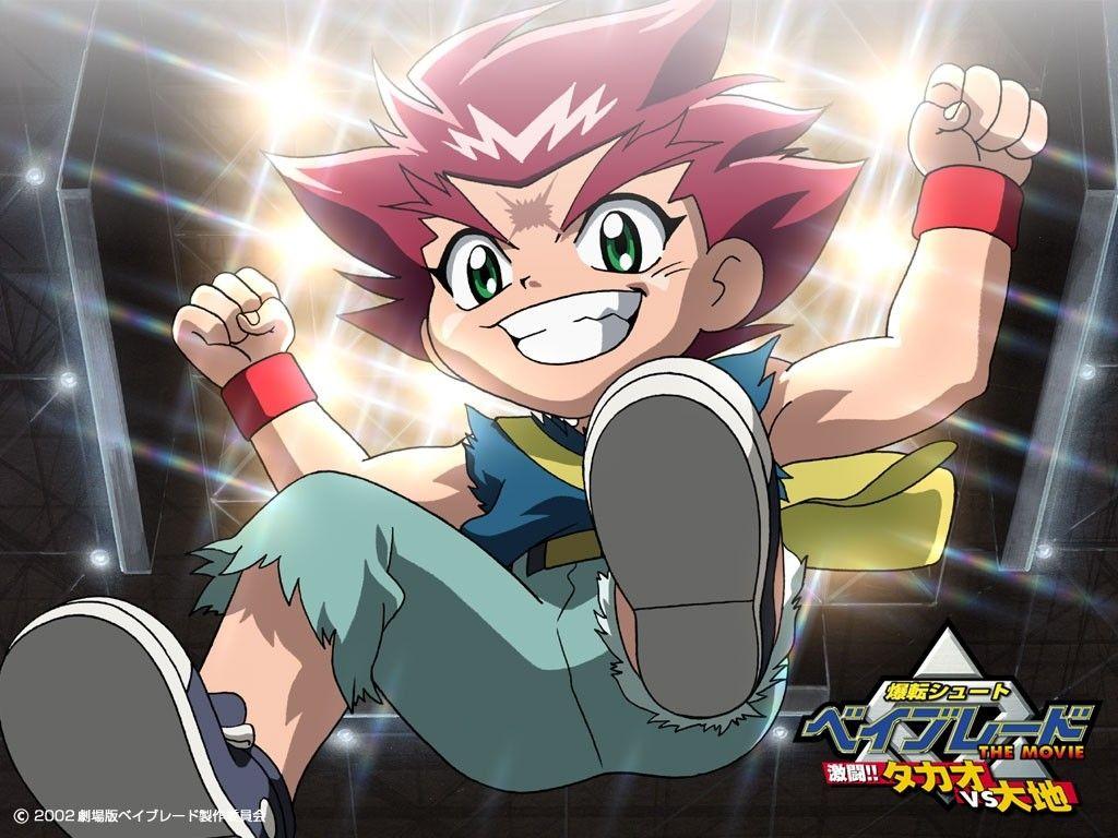 Beyblade G Revolution Wallpapers - Top Free Beyblade G Revolution ...