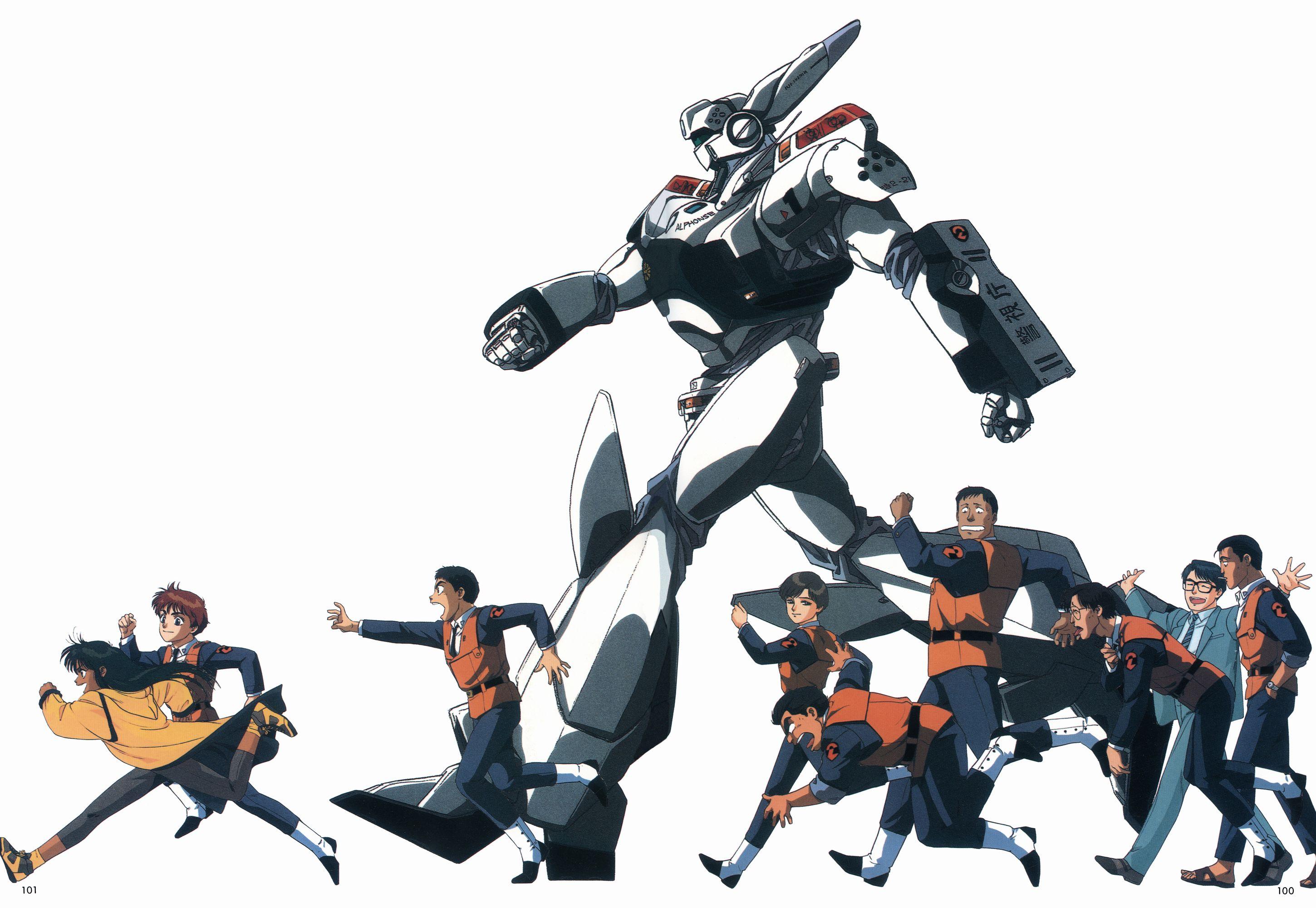 Patlabor Wallpapers - Top Free Patlabor Backgrounds - WallpaperAccess