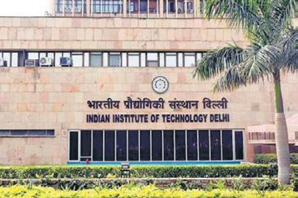 IIT Delhi Wallpapers - Top Free IIT Delhi Backgrounds - WallpaperAccess IIT Delhi Wallpapers - Top Free IIT Delhi Backgrounds - WallpaperAccess