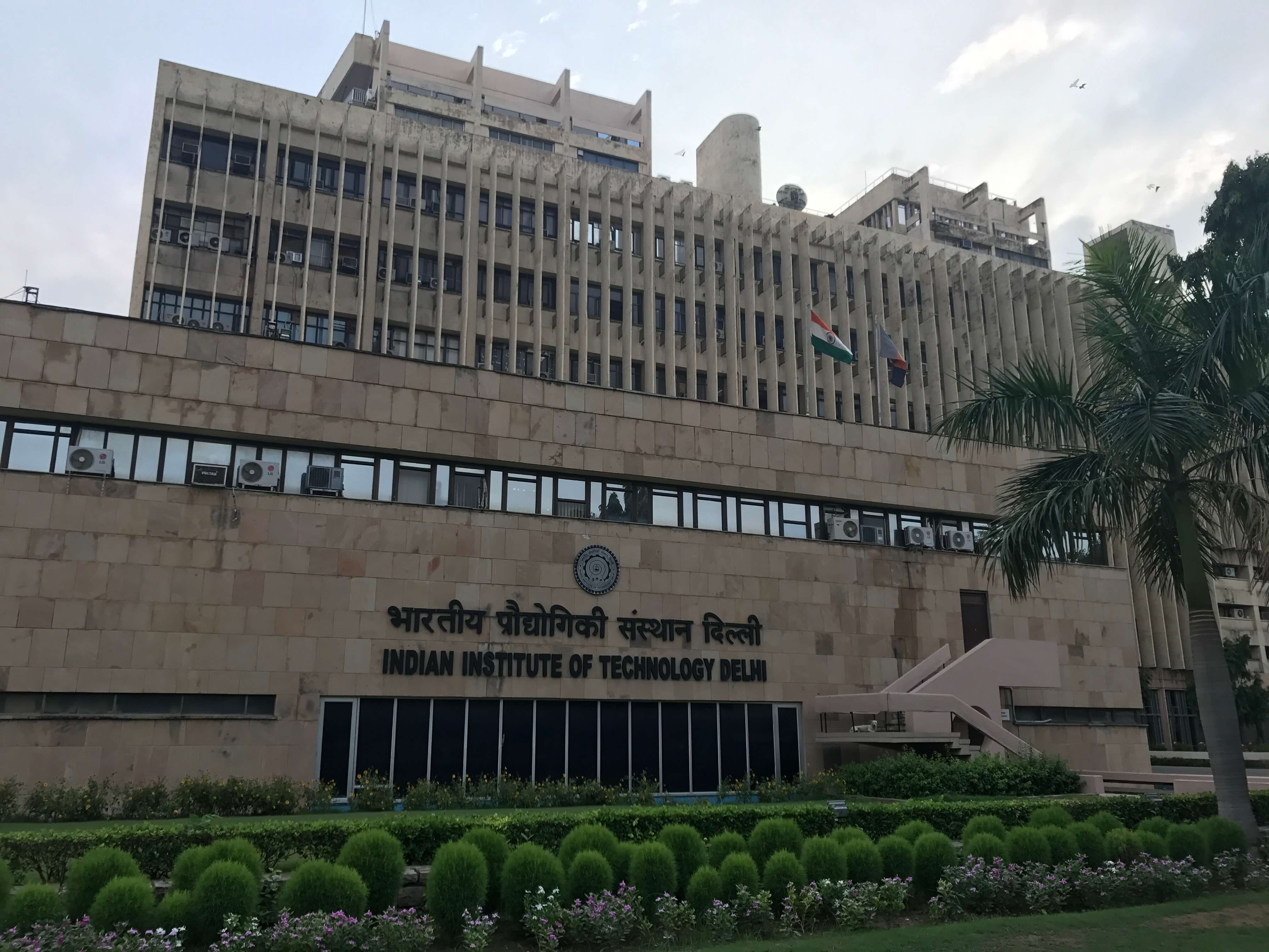 IIT Delhi Wallpapers - Top Free IIT Delhi Backgrounds - WallpaperAccess