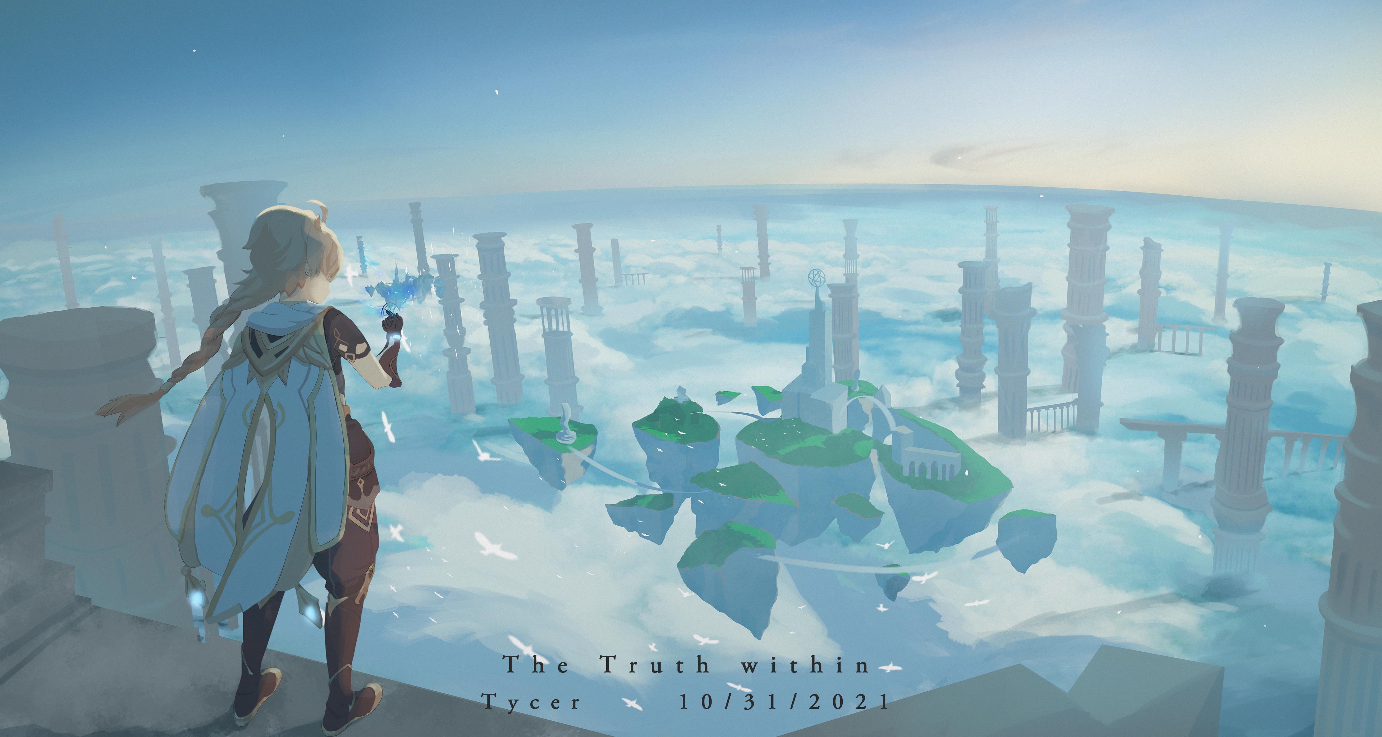 Aether Wallpapers - Top Free Aether Backgrounds - WallpaperAccess