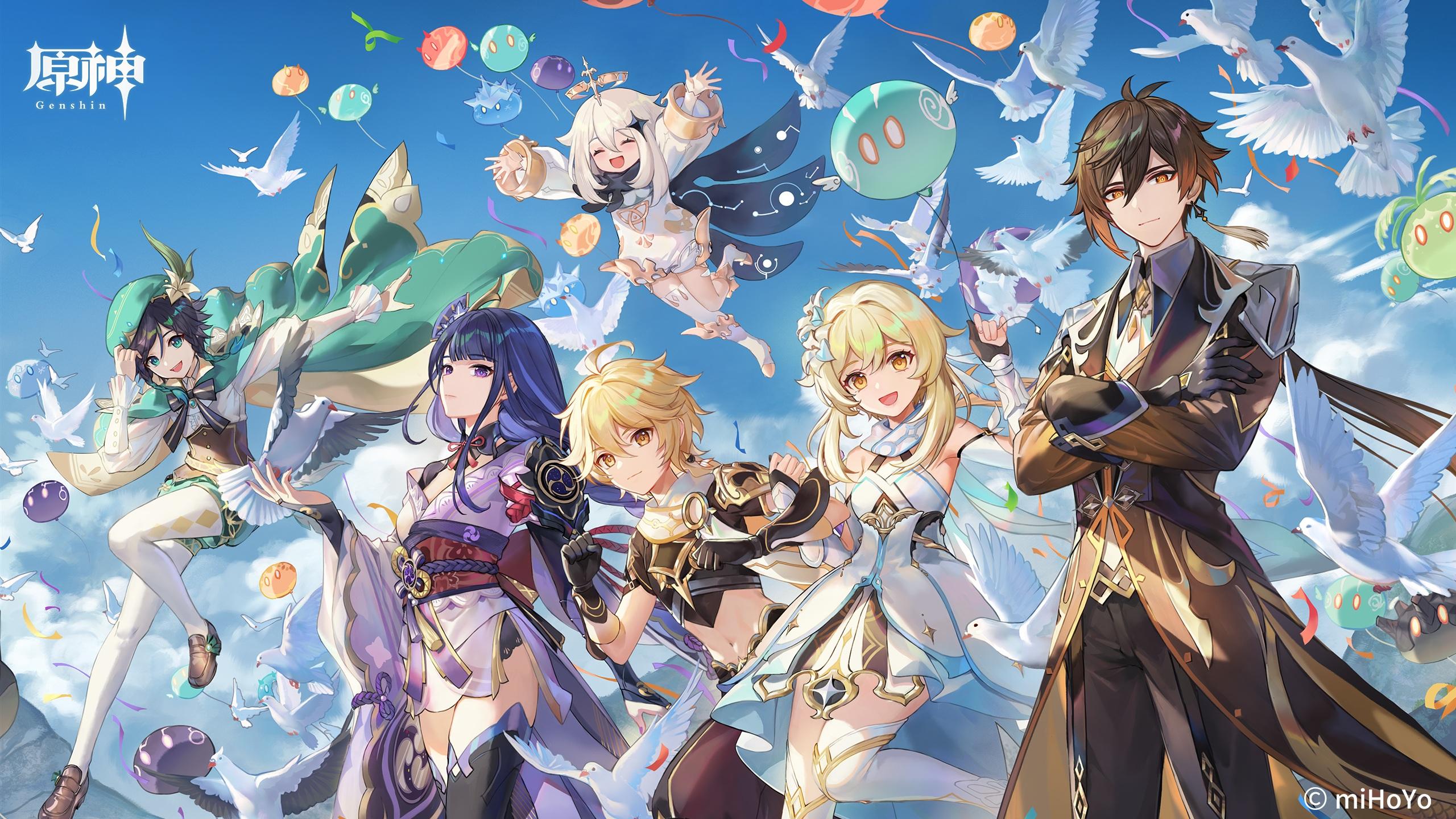 Aether Wallpapers - Top Free Aether Backgrounds - WallpaperAccess