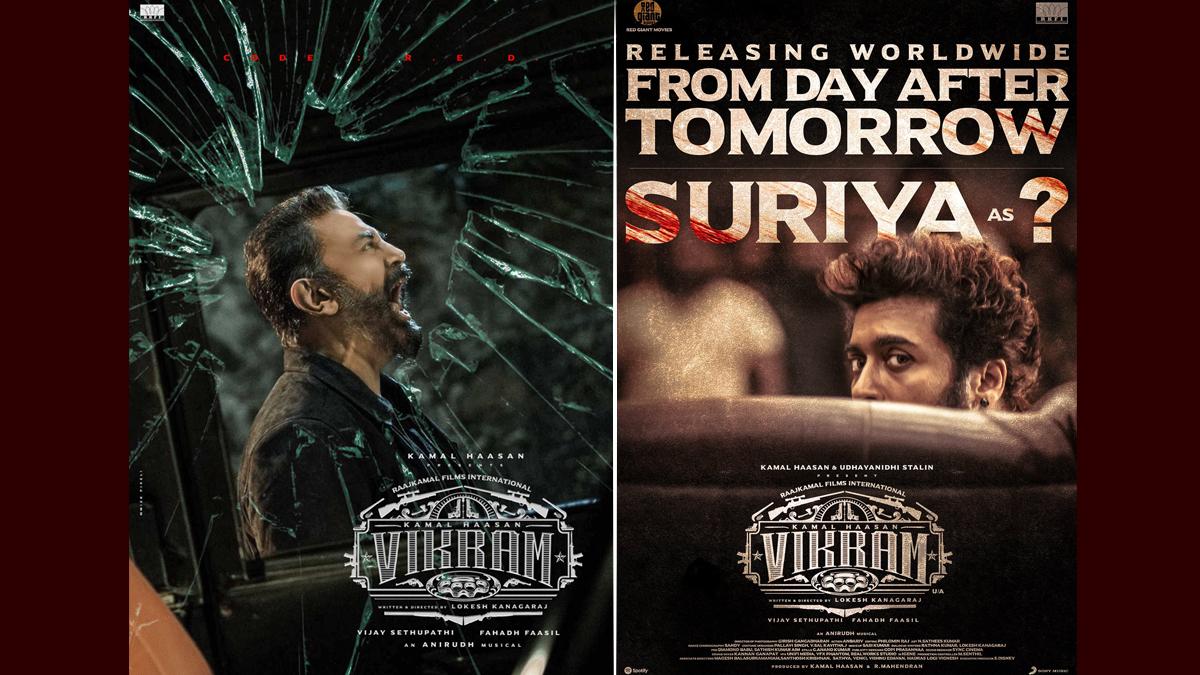 Vikram Movie Wallpapers - Top Free Vikram Movie Backgrounds ...