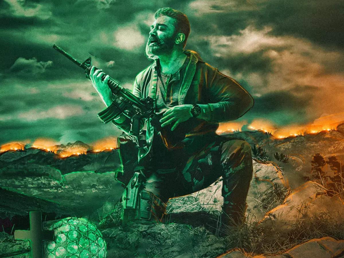 Vikram Movie Wallpapers - Top Free Vikram Movie Backgrounds ...