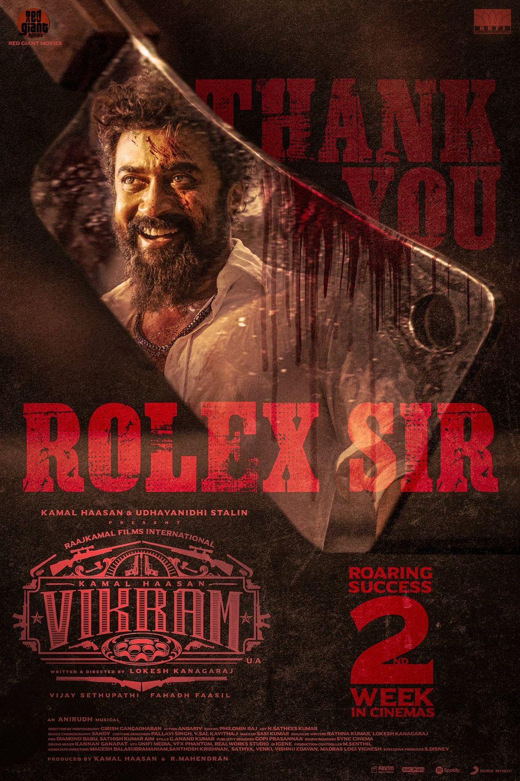Vikram Movie Wallpapers - Top Free Vikram Movie Backgrounds ...