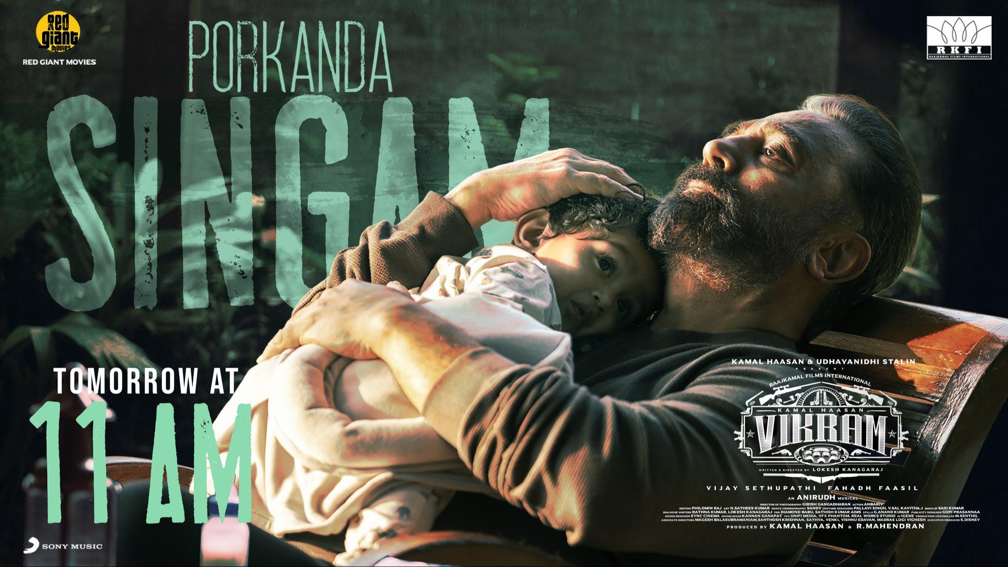 Vikram Movie Wallpapers - Top Free Vikram Movie Backgrounds - WallpaperAccess