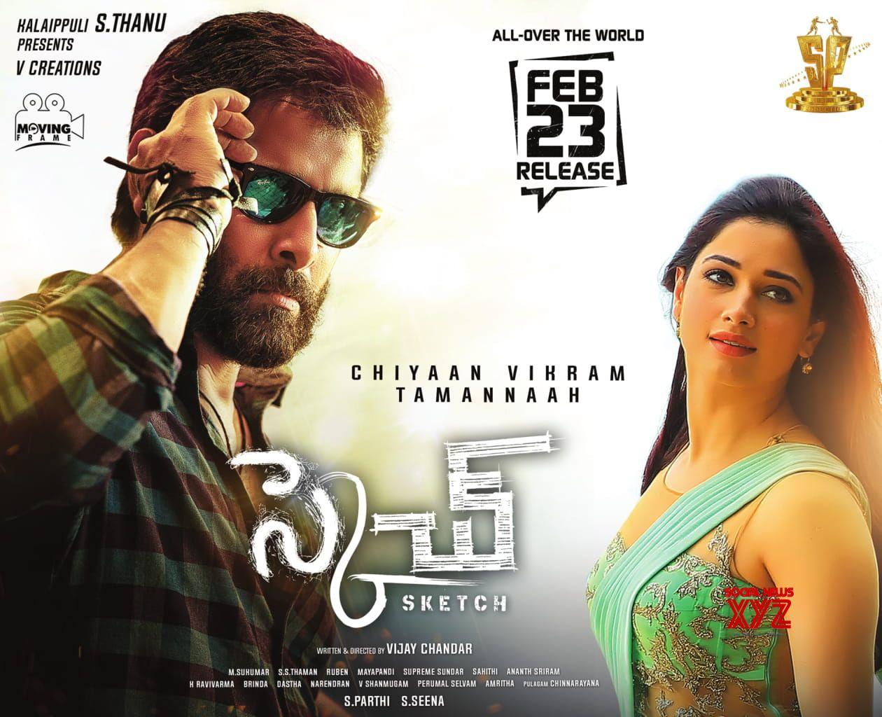 Vikram Movie Wallpapers - Top Free Vikram Movie Backgrounds ...